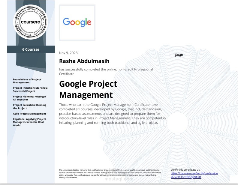 Google project management | مستقل