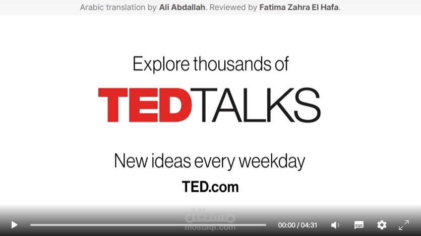 Three ways the universe could end | مستقل