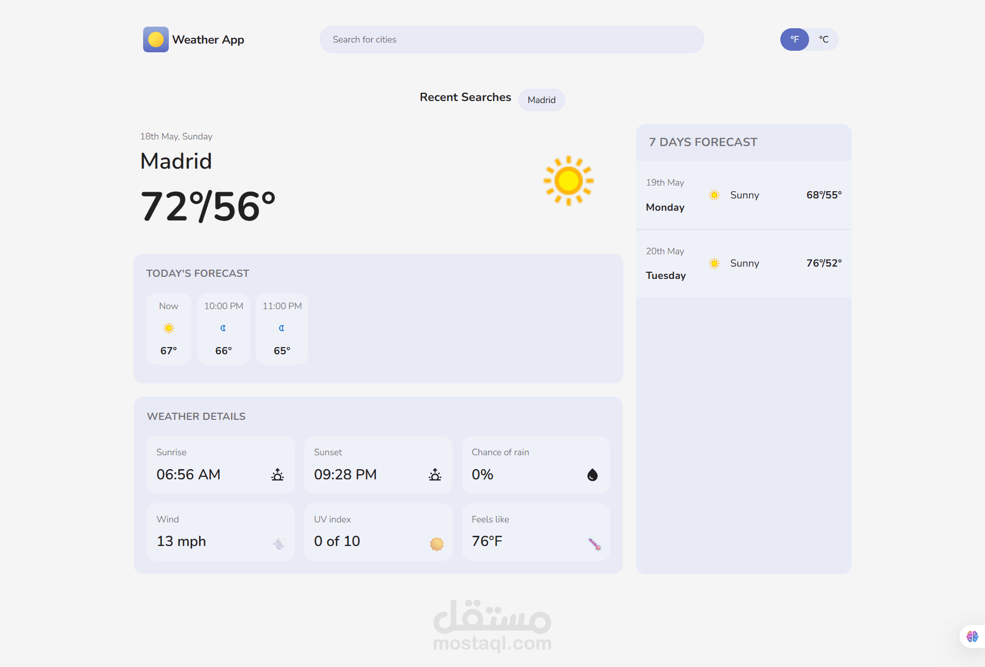 Weather App | مستقل