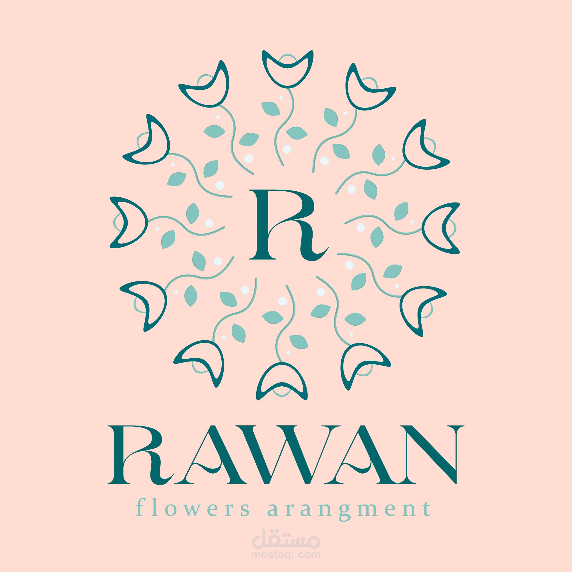 هوية بصرية | مستقل