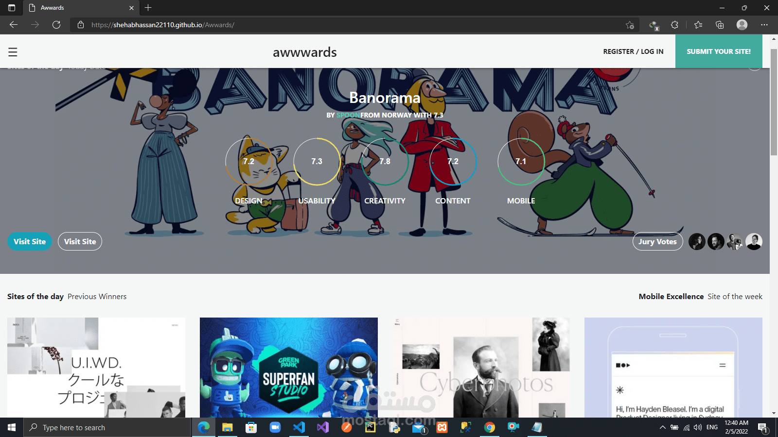 Frontend Prject | مستقل