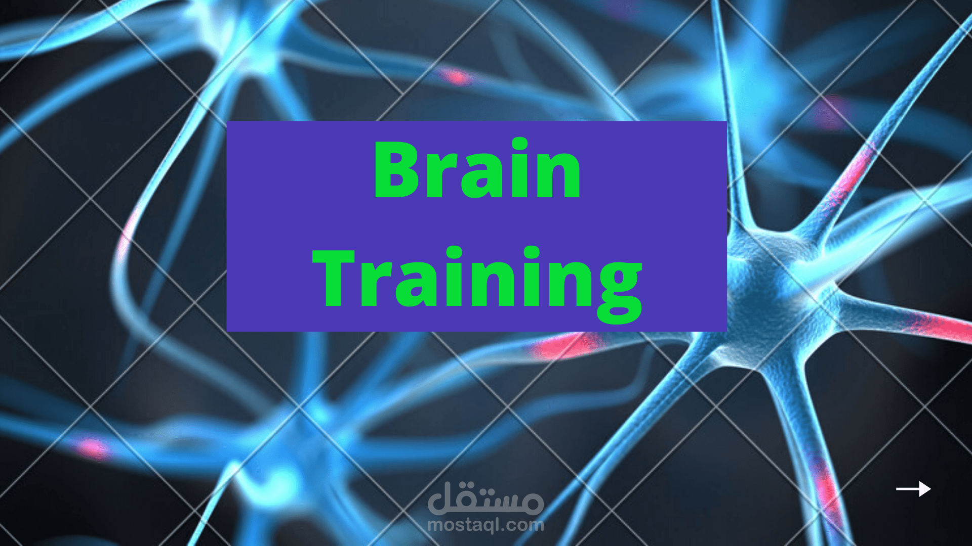 Presentation About Brain Training 