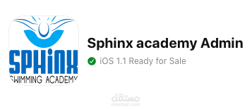 Sphinx Academy app | مستقل