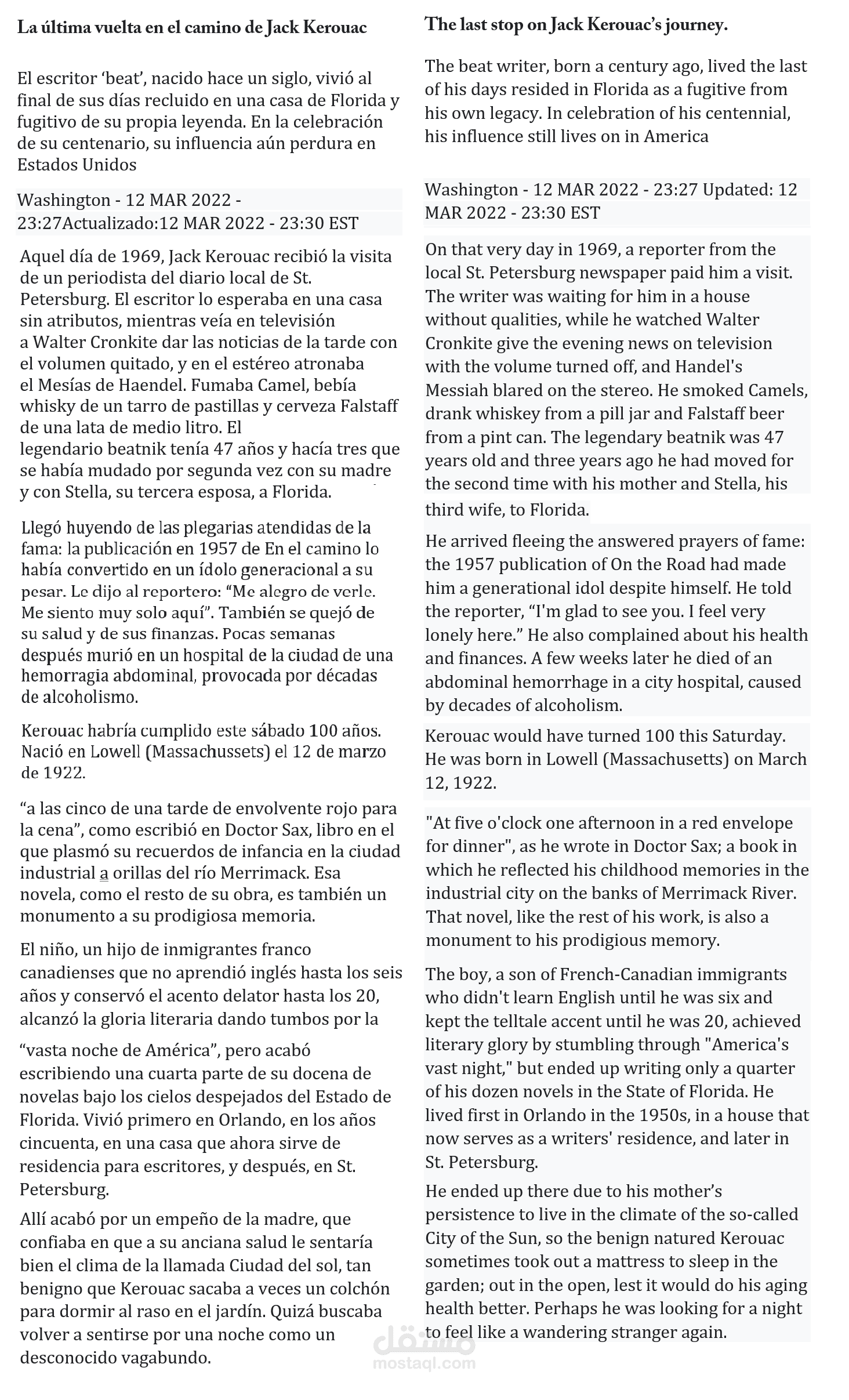 A sample of an article piece translated from Spanish to English | مستقل