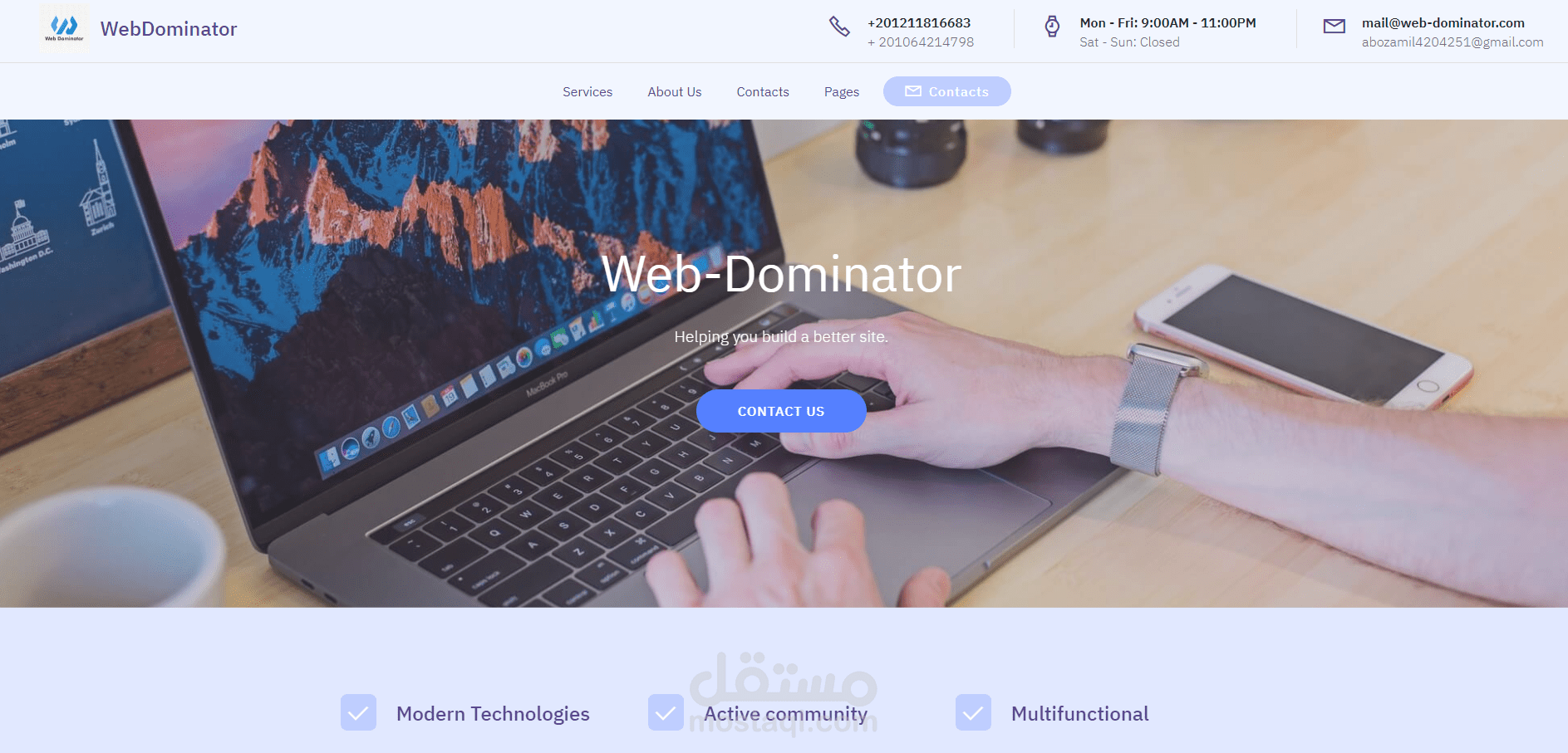 web-dominator | مستقل