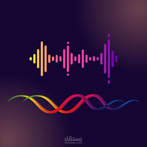 LightWave | مستقل