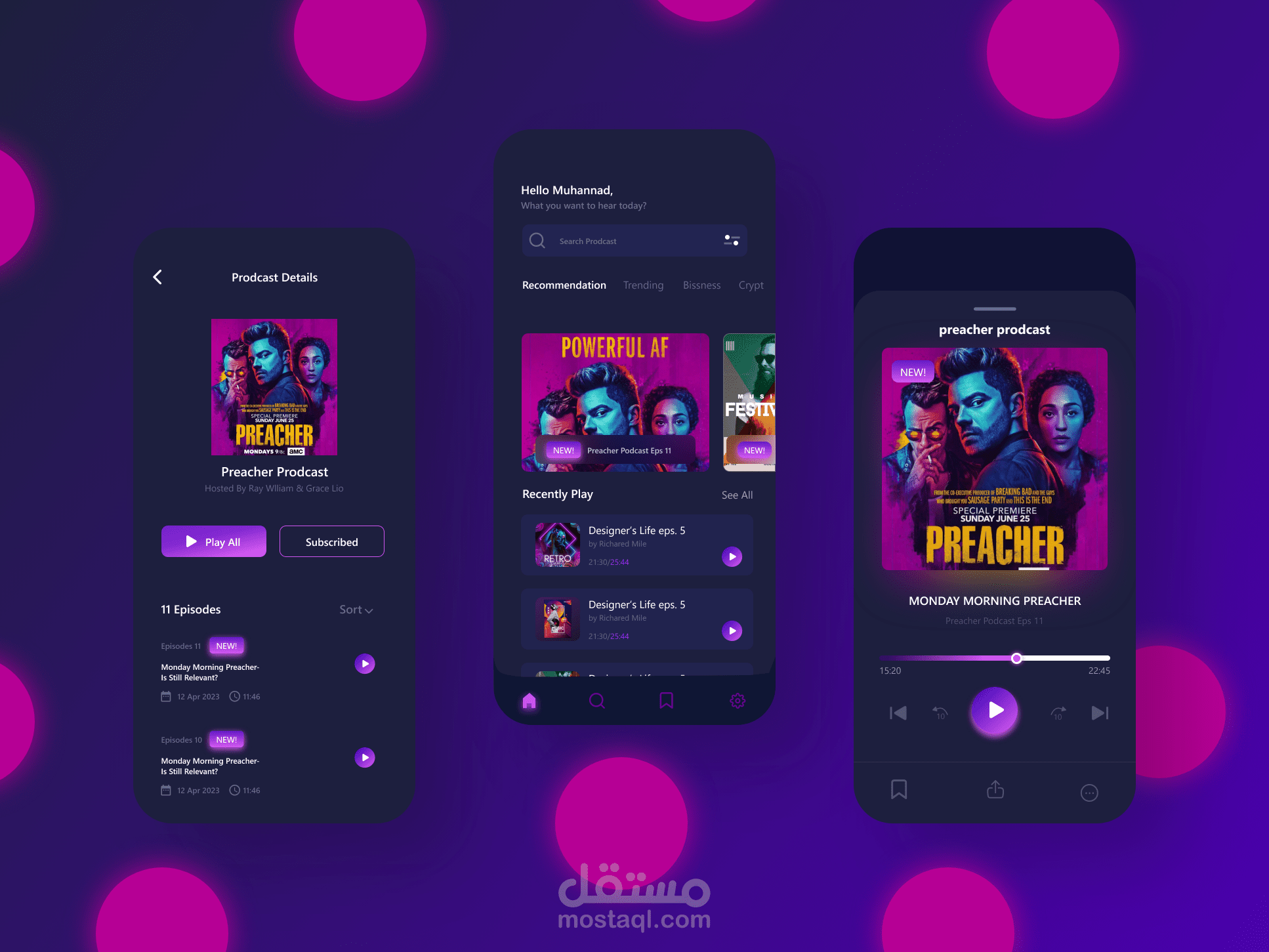 Music App 