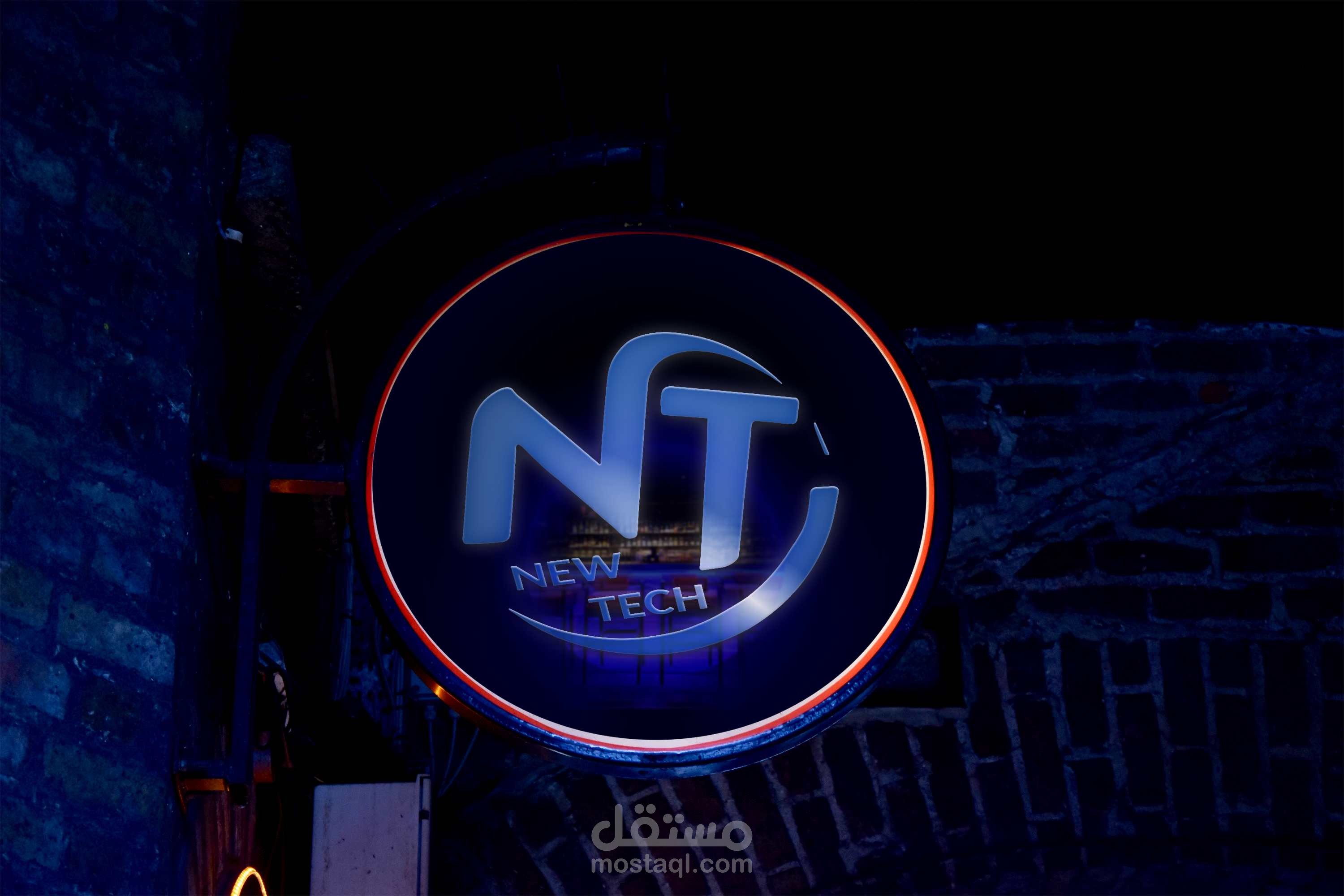 تصميم شعار ل"NT NEW TECH" | مستقل