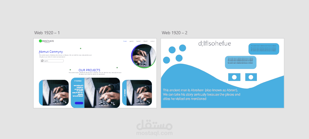 Ui Ux مستقل