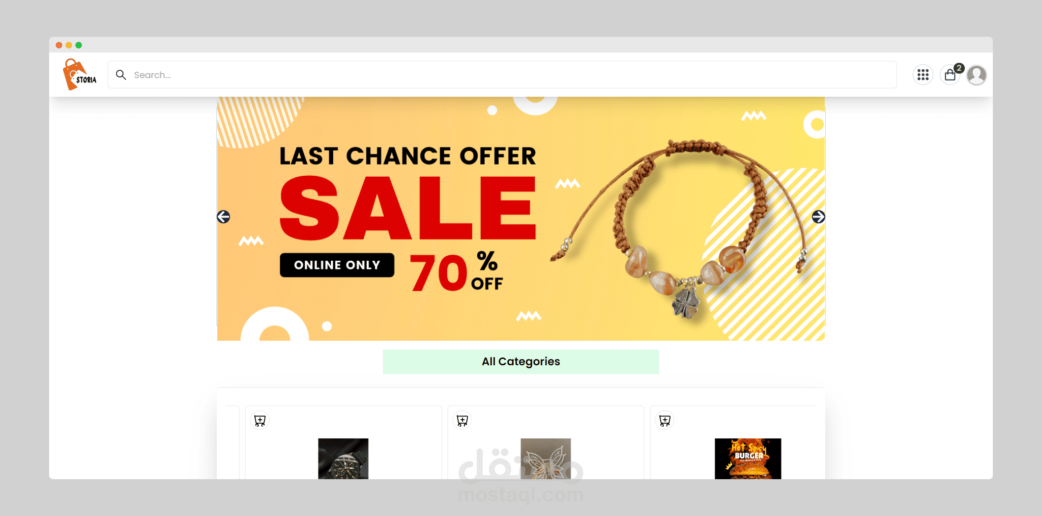 E-commerce Web App | مستقل
