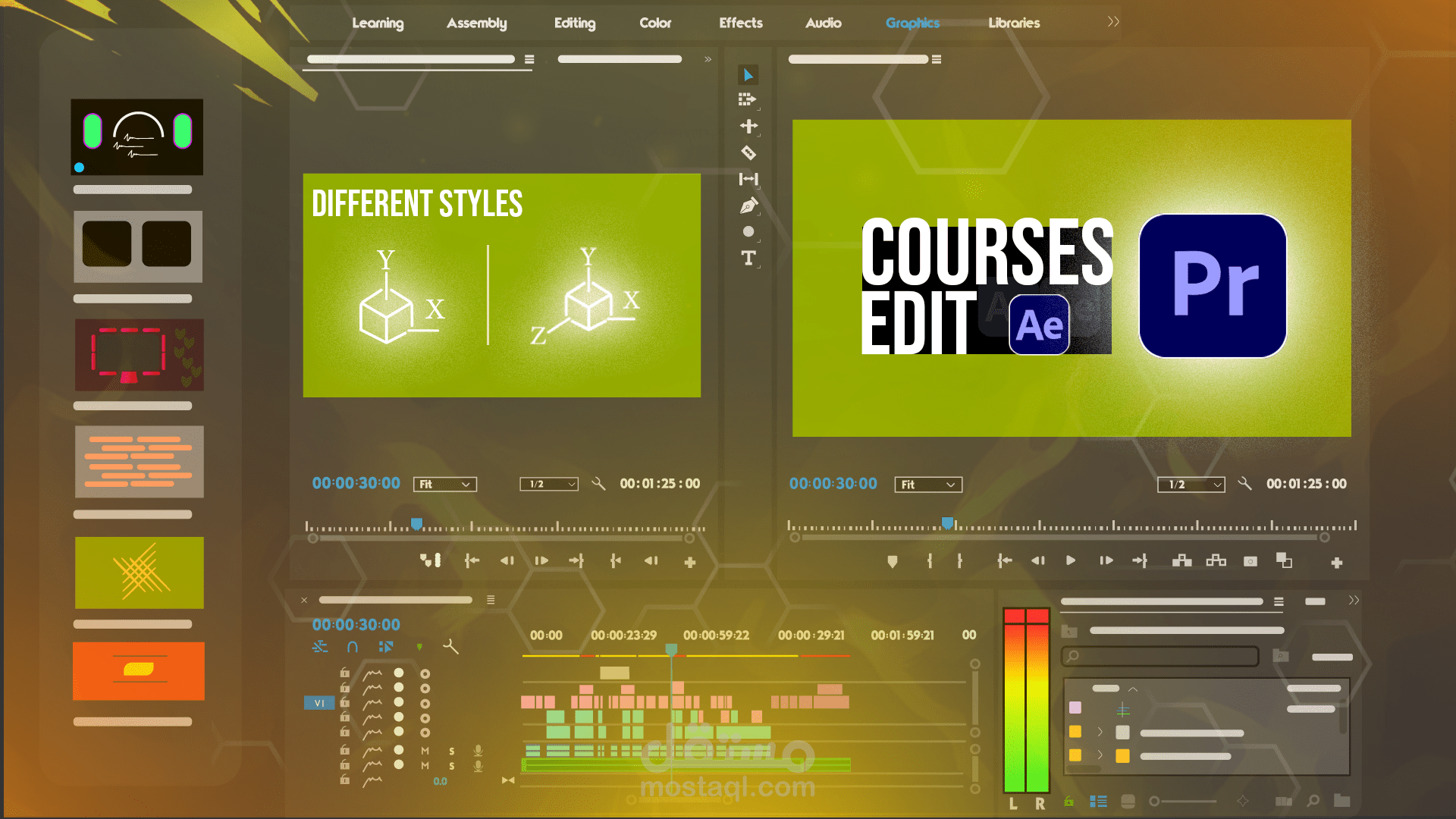 Edit Courses | مستقل