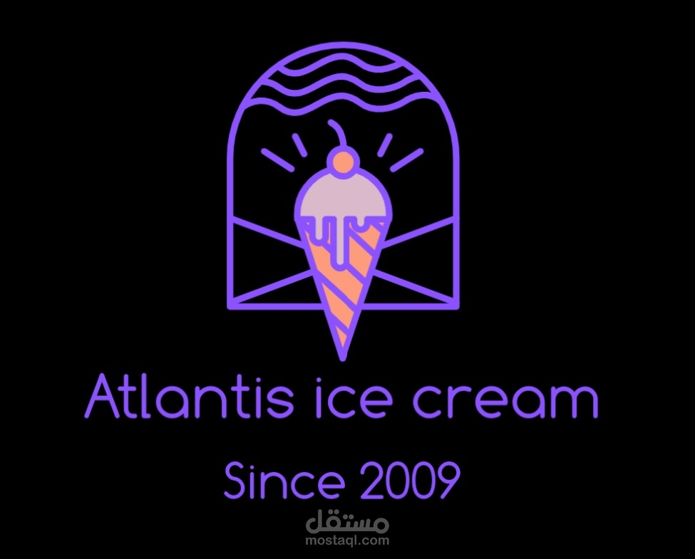 Atlantis ice cream | مستقل