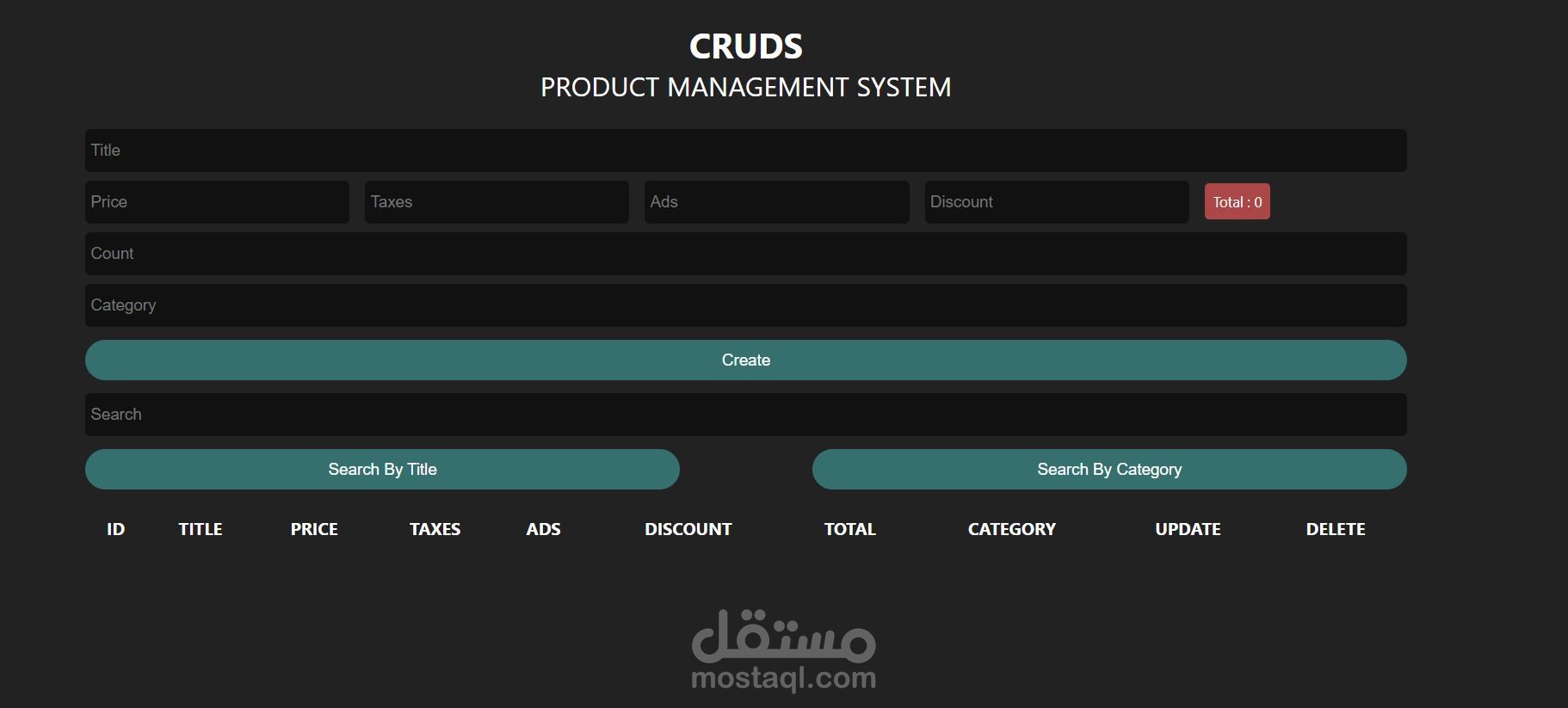 CRUD System | مستقل CRUD System | مستقل