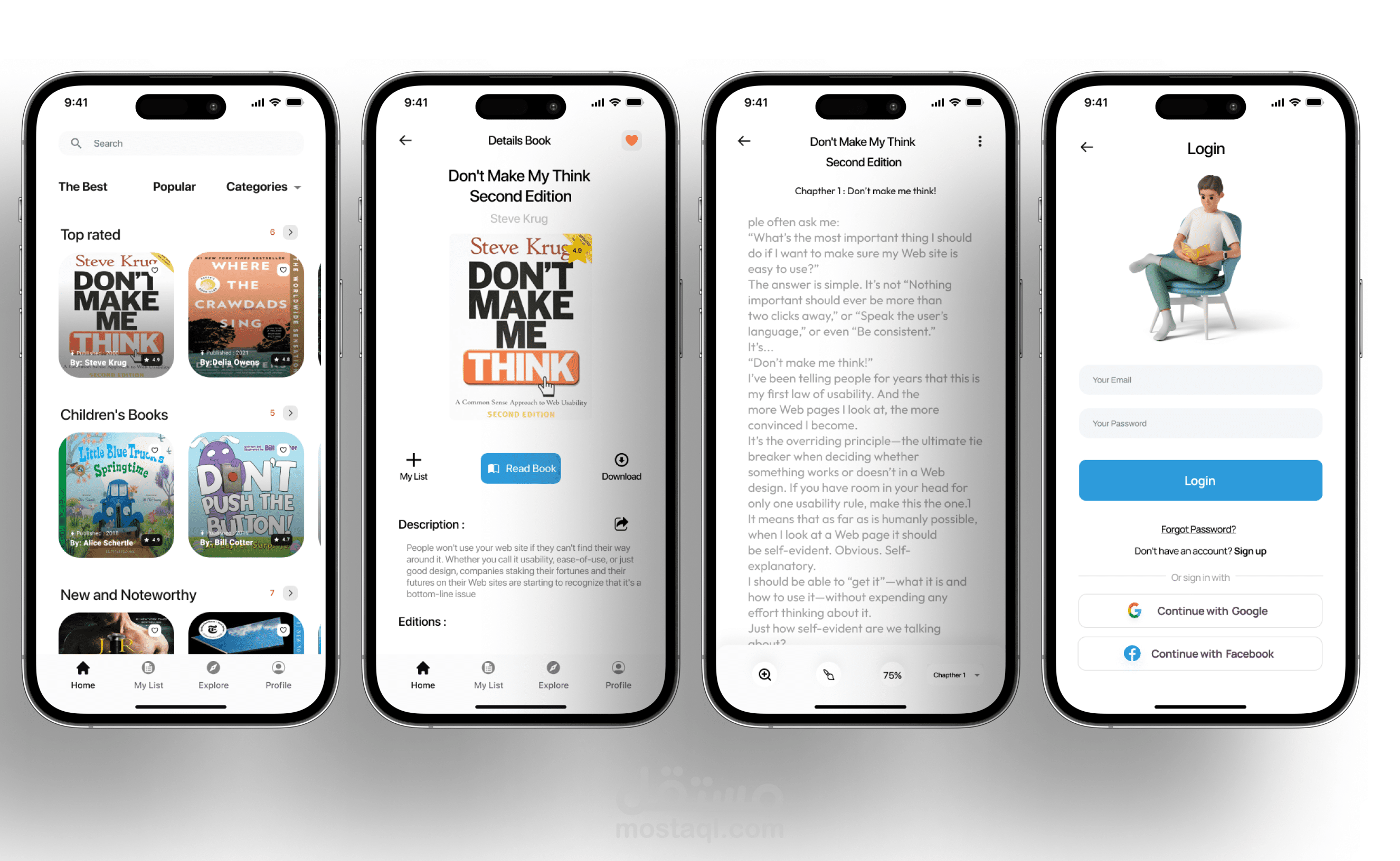 Books app | مستقل