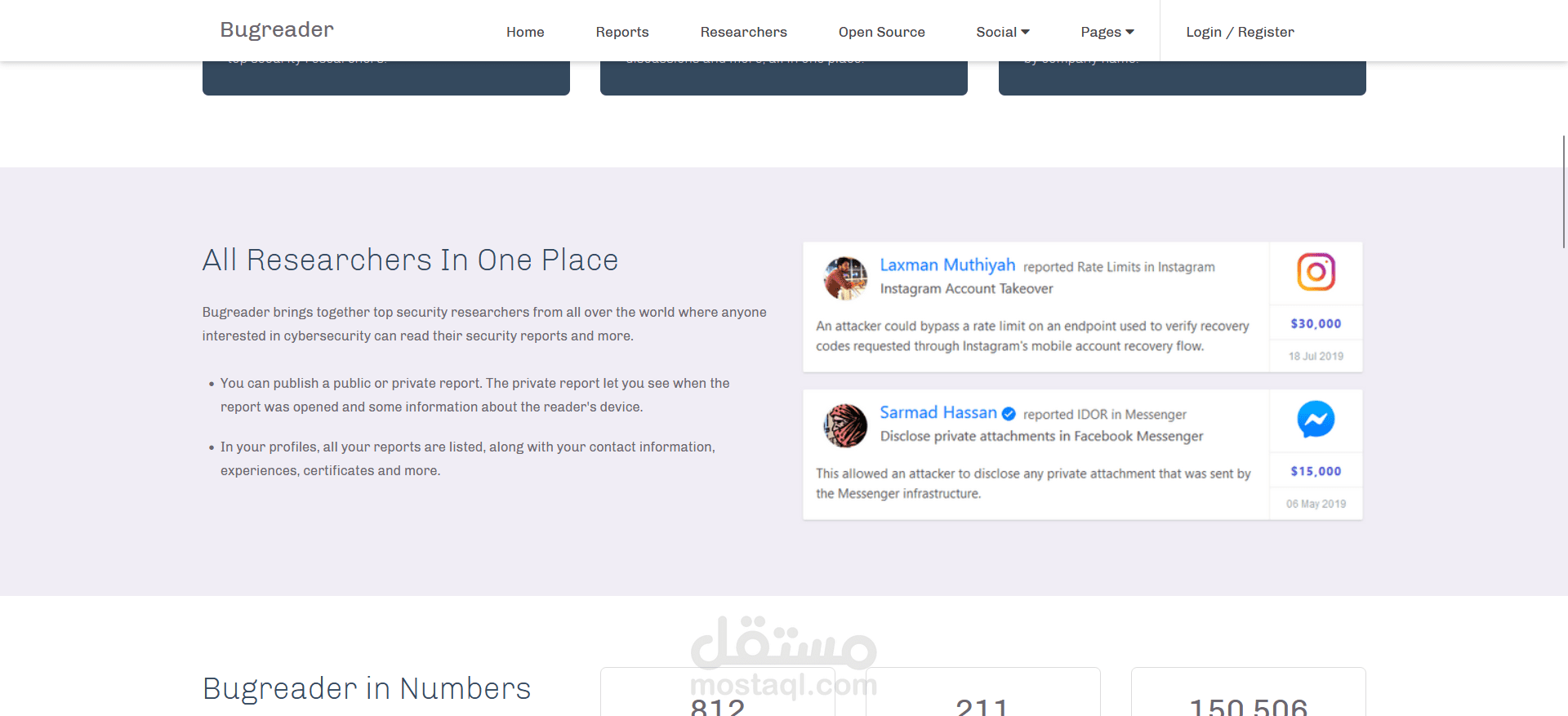 تأسيس وإدارة منصة Bugreader | مستقل