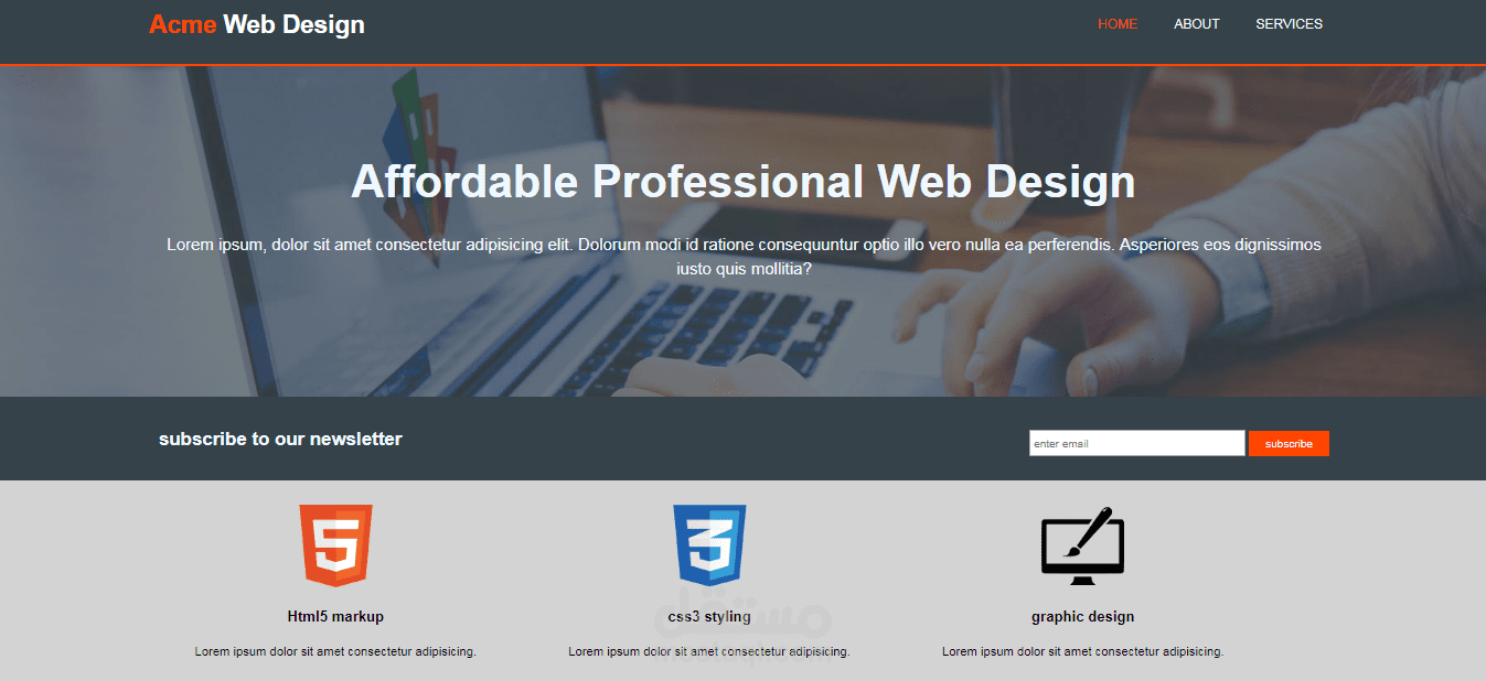 acme website | مستقل