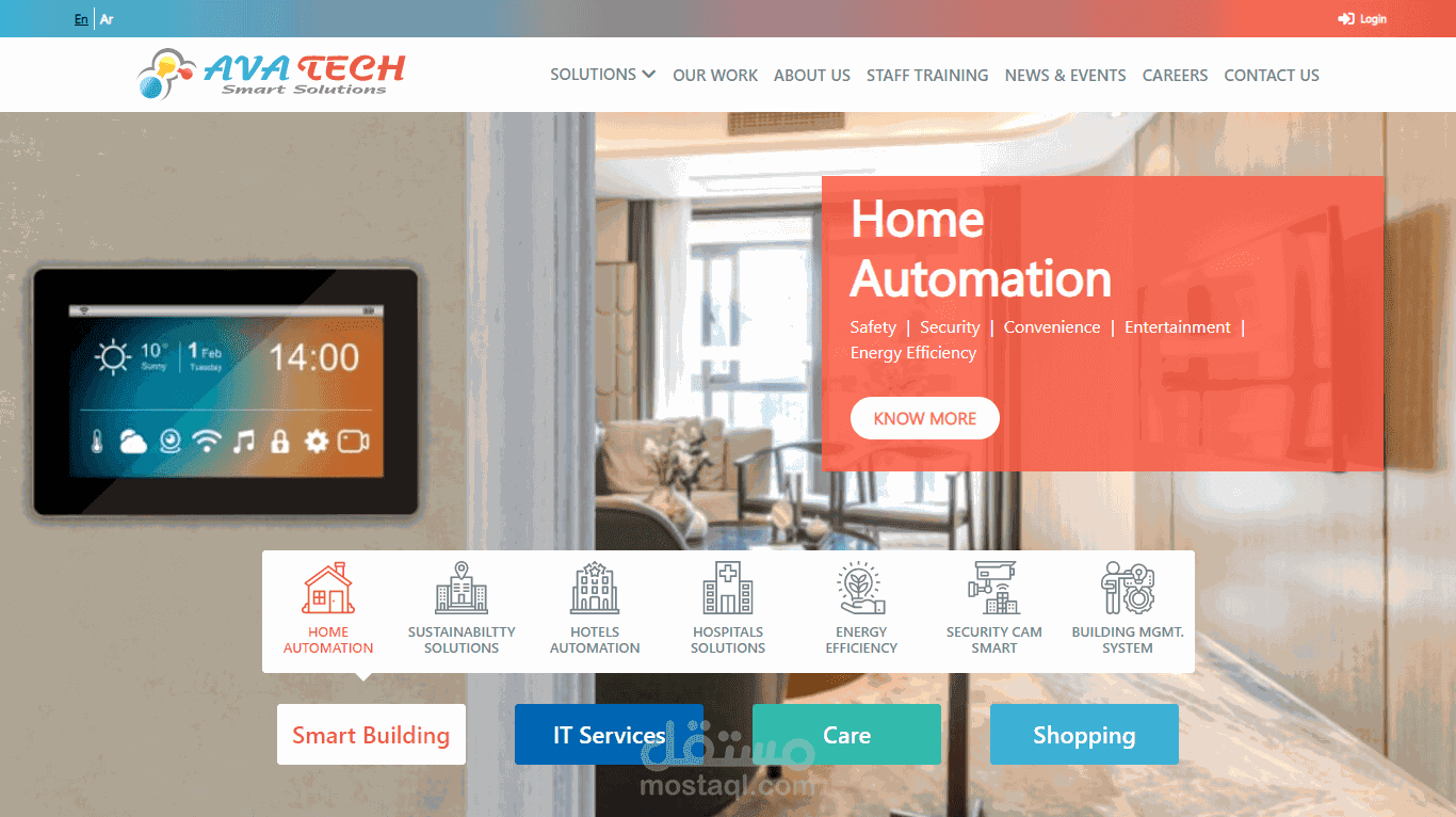 Ava Tech | مستقل