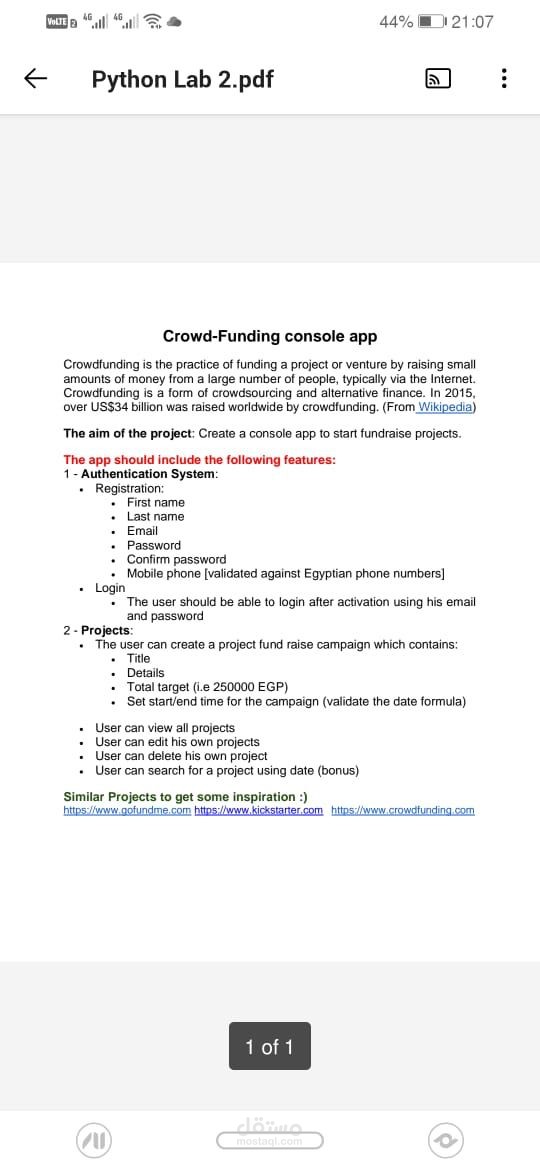 Crowd-Funding console app | مستقل