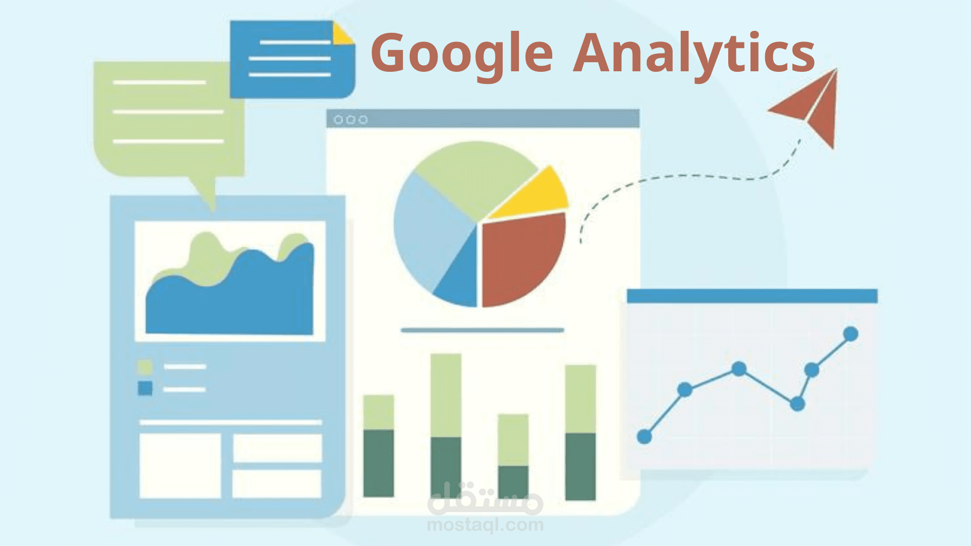Google Analytics | مستقل