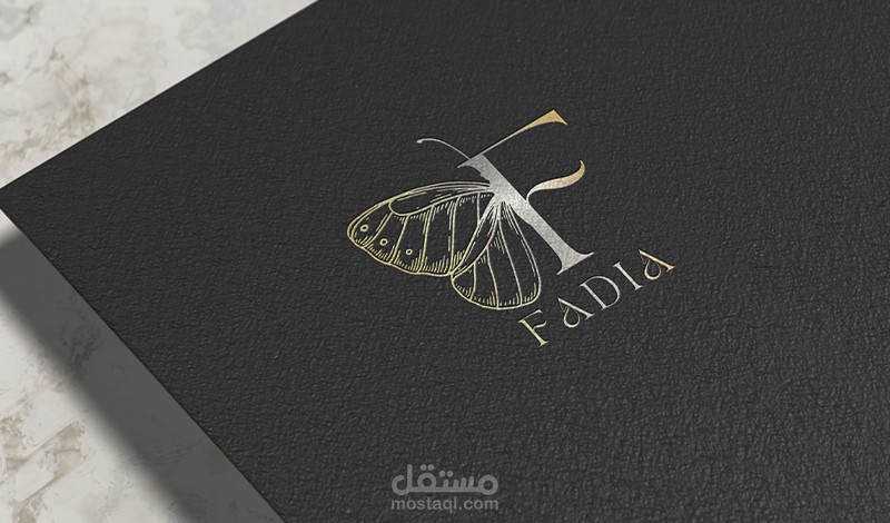Fadia logo | مستقل
