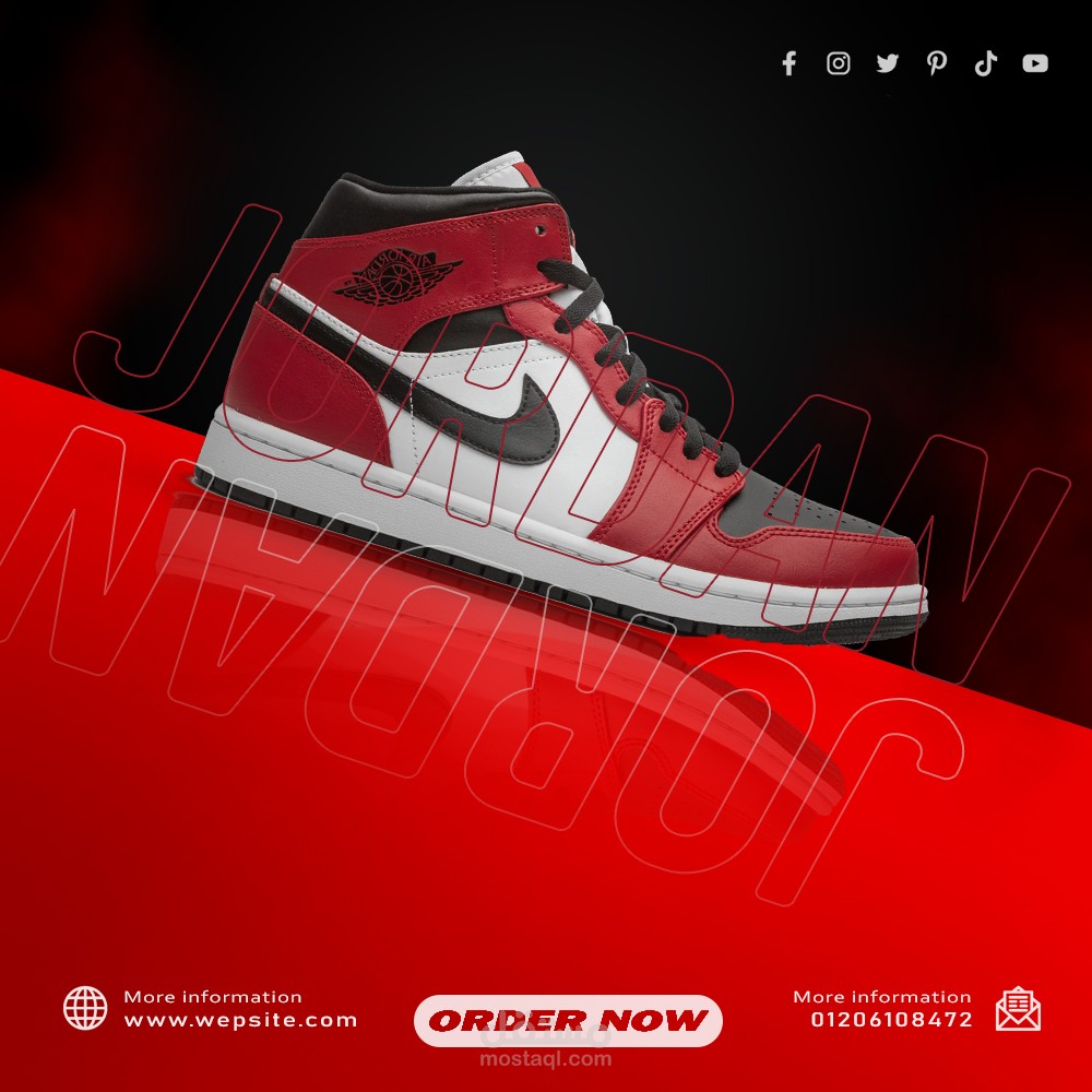 Maro Designs | مستقل