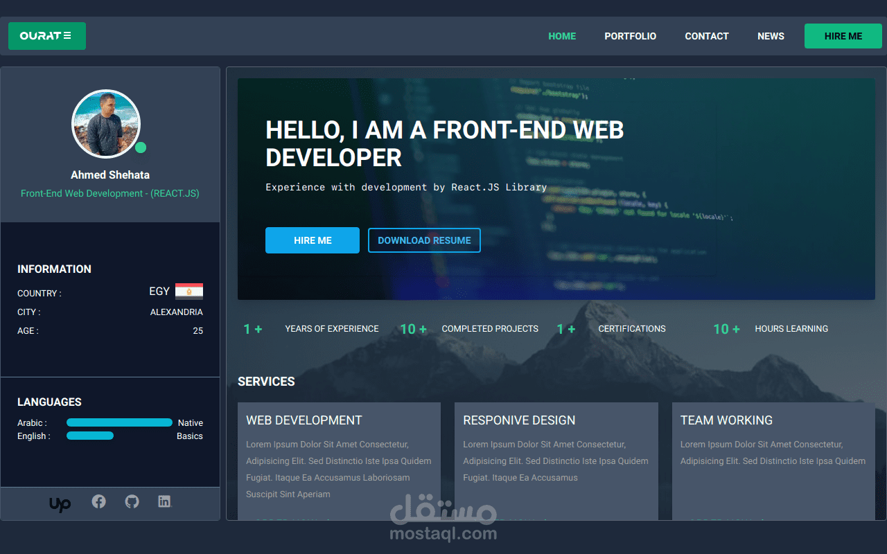 Developer portfolio landing page | مستقل