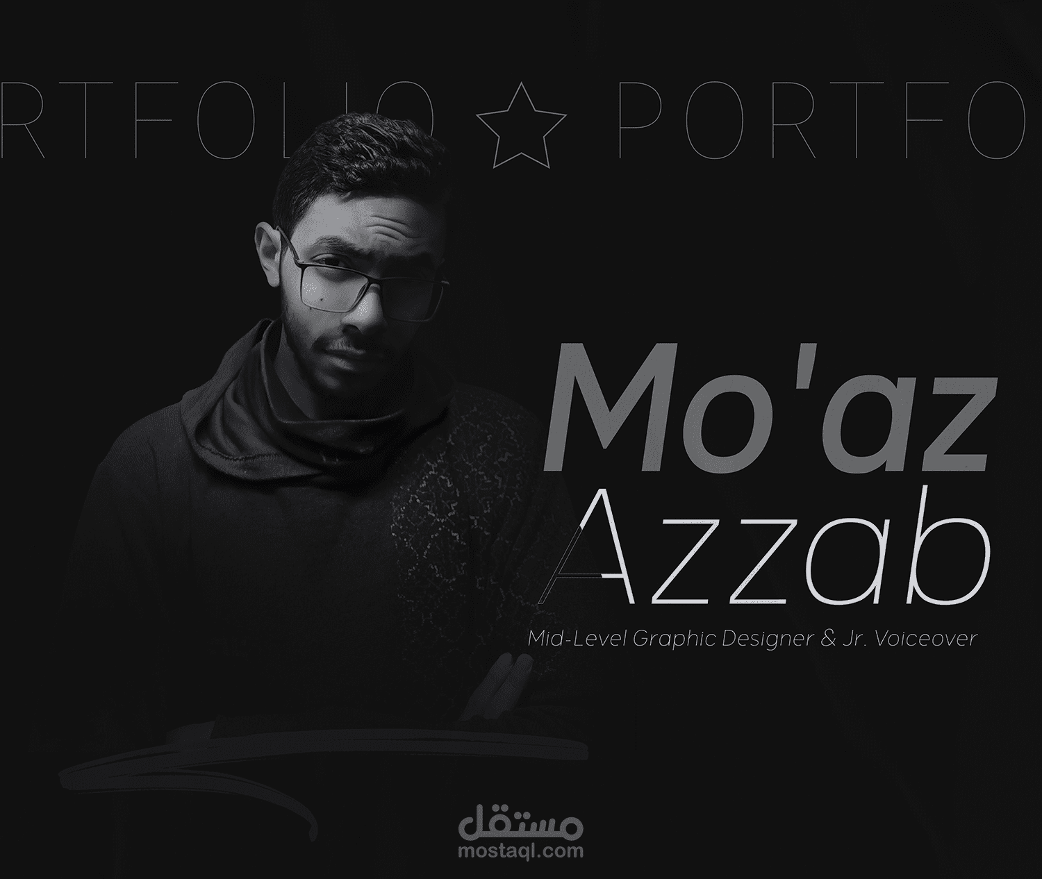 Portfolio | مستقل