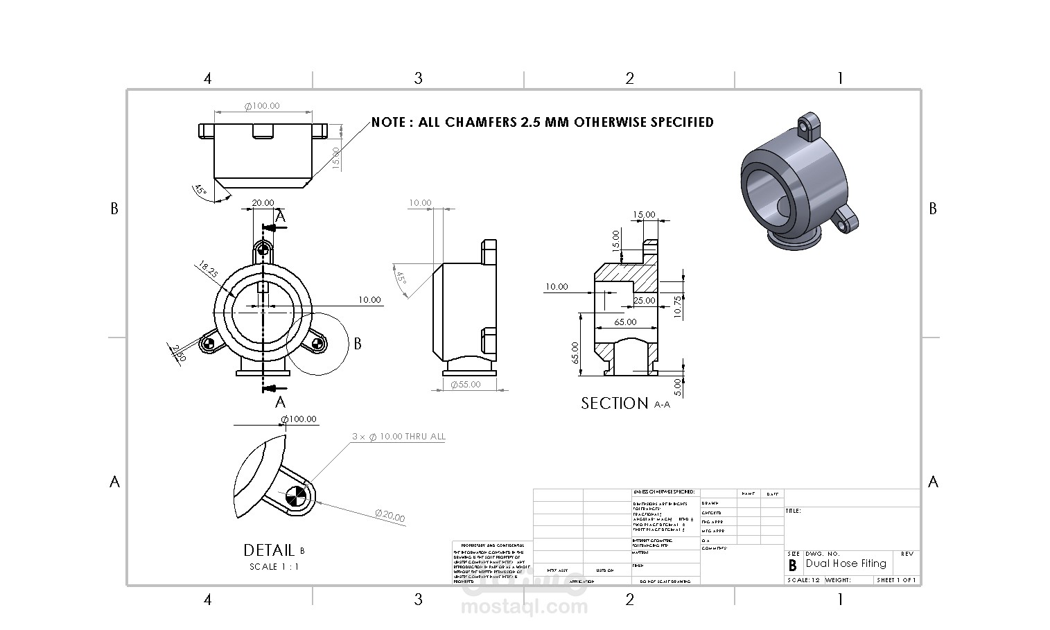 تصميم Dual Hose Fitting Drawing ببرنامج SOLIDWORKS | مستقل