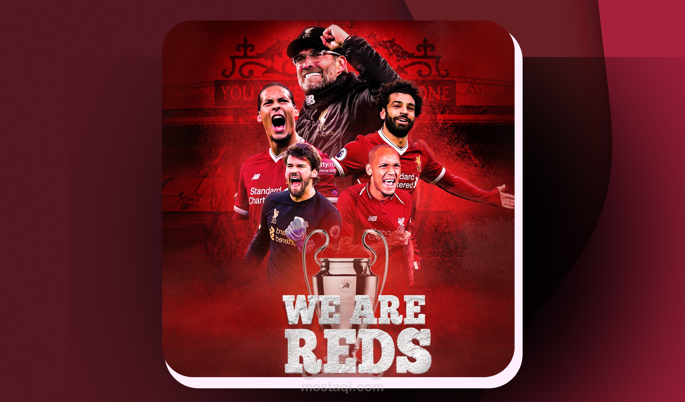 Liverpool design | مستقل