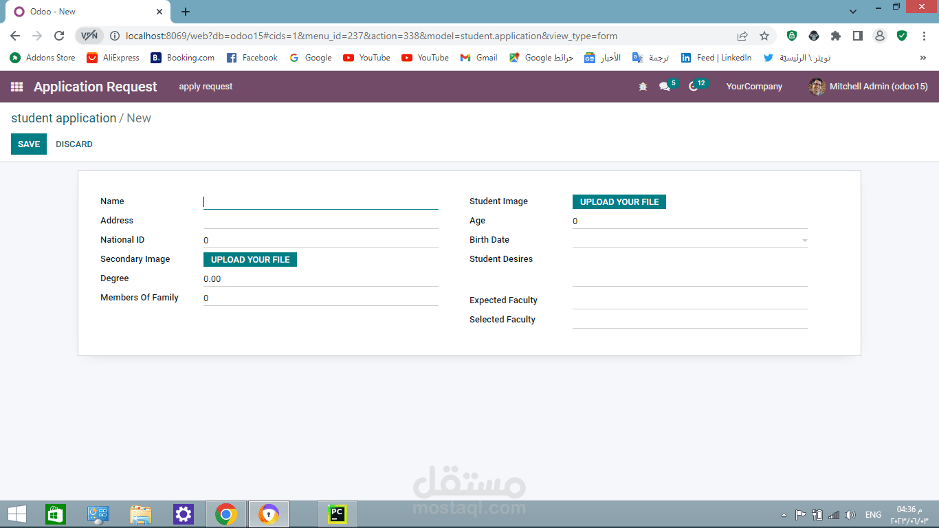 Python Module Used In Odoo مستقل
