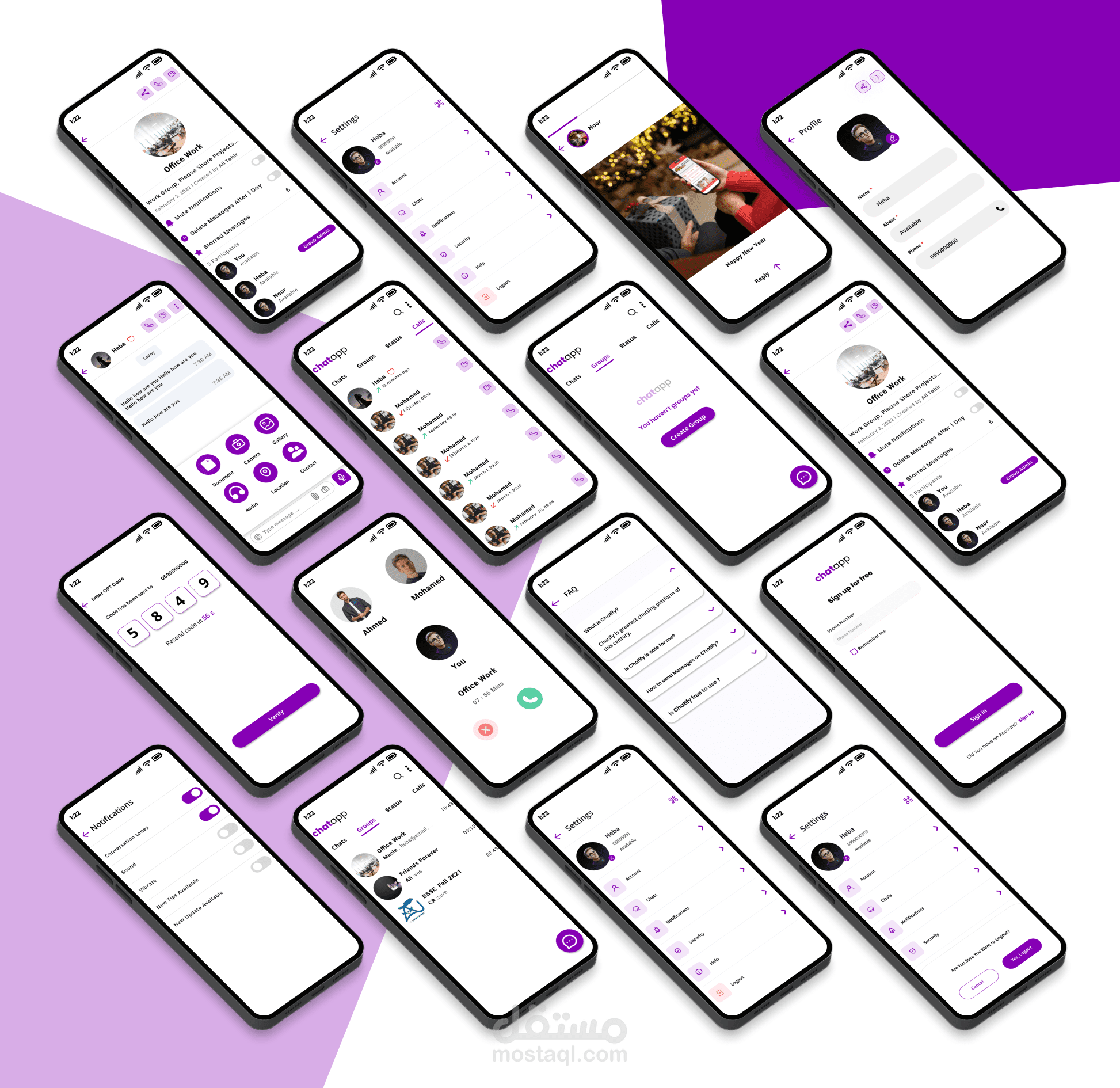 تصميم Ux Ui مستقل