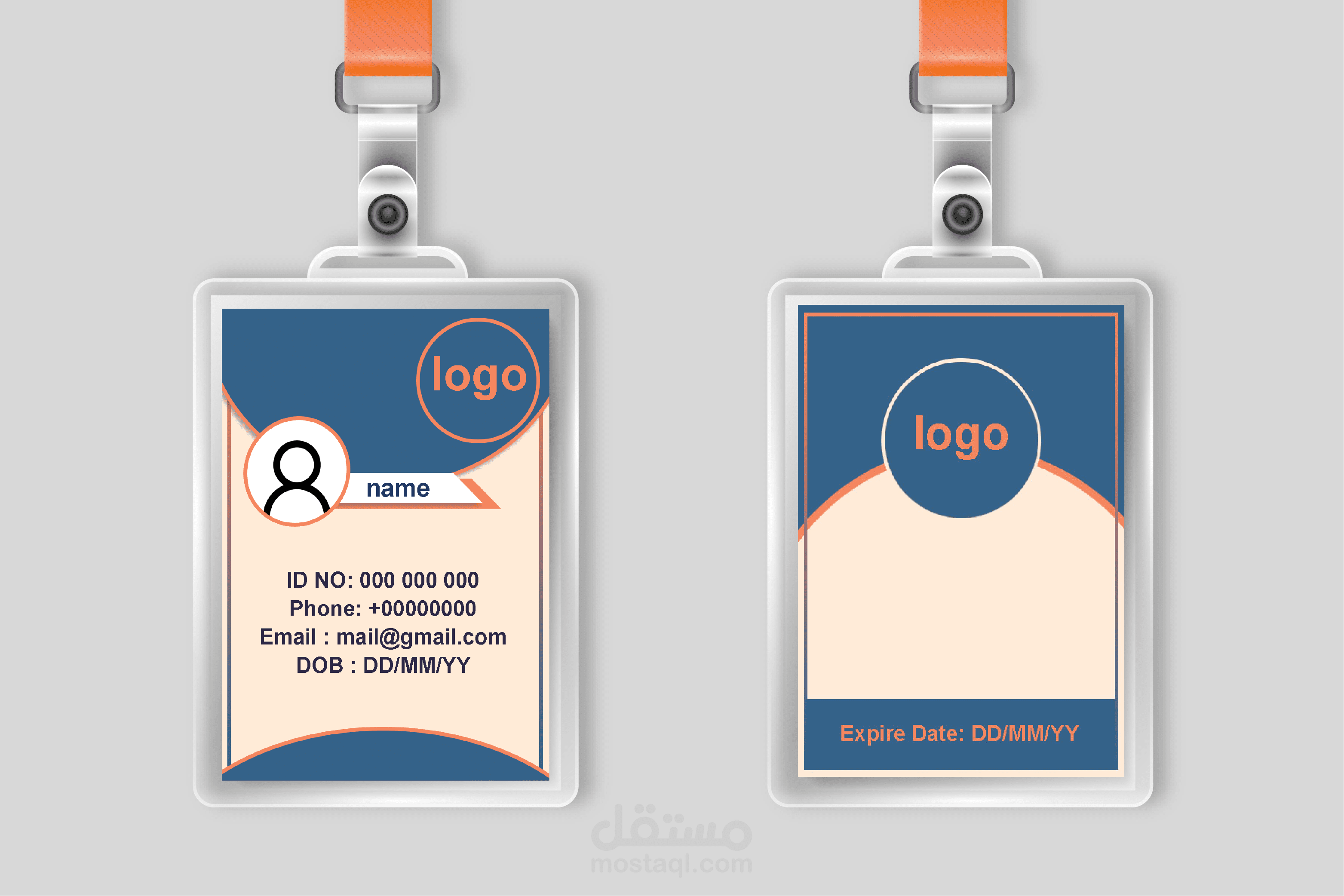 id تصميم | مستقل