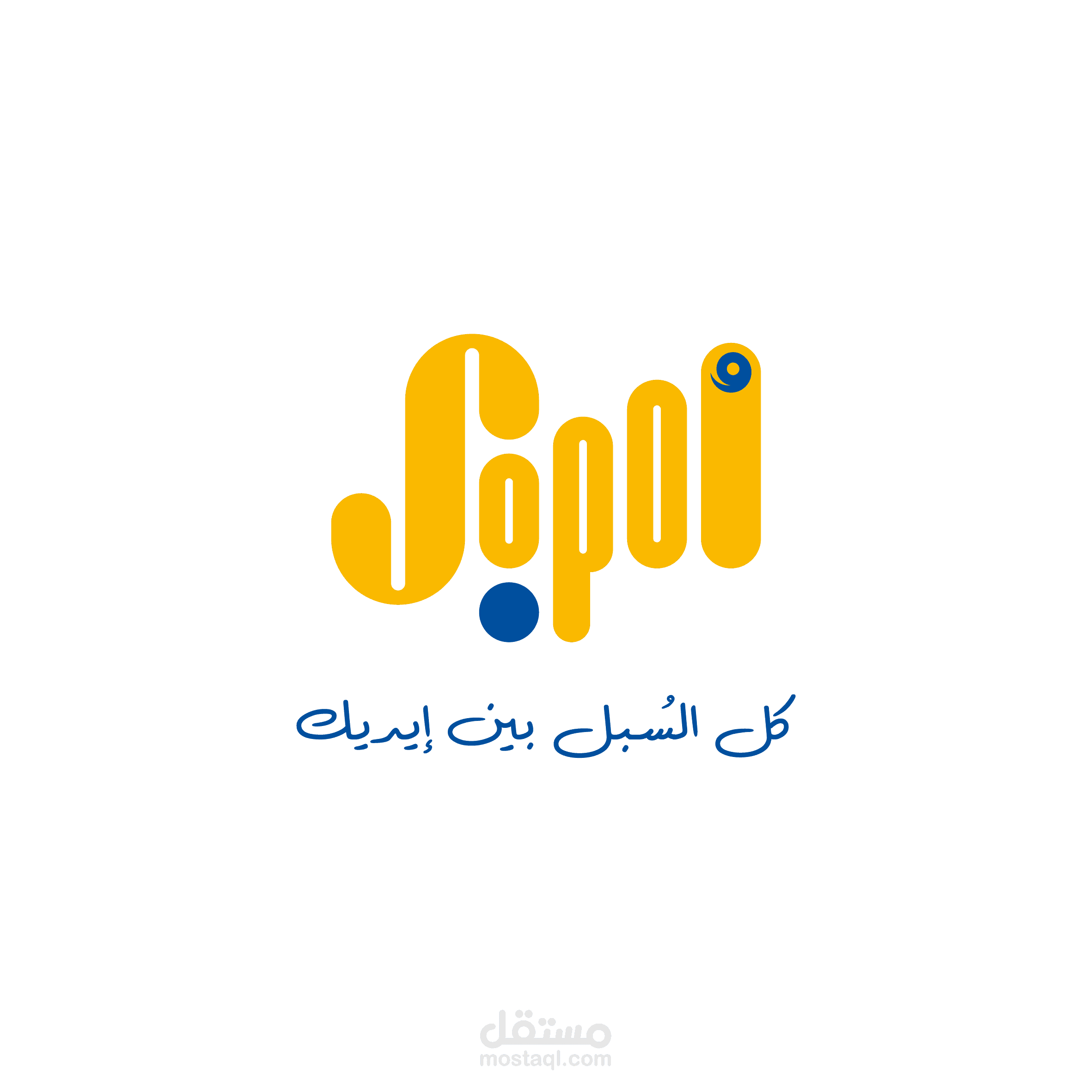 شركة sopol | مستقل