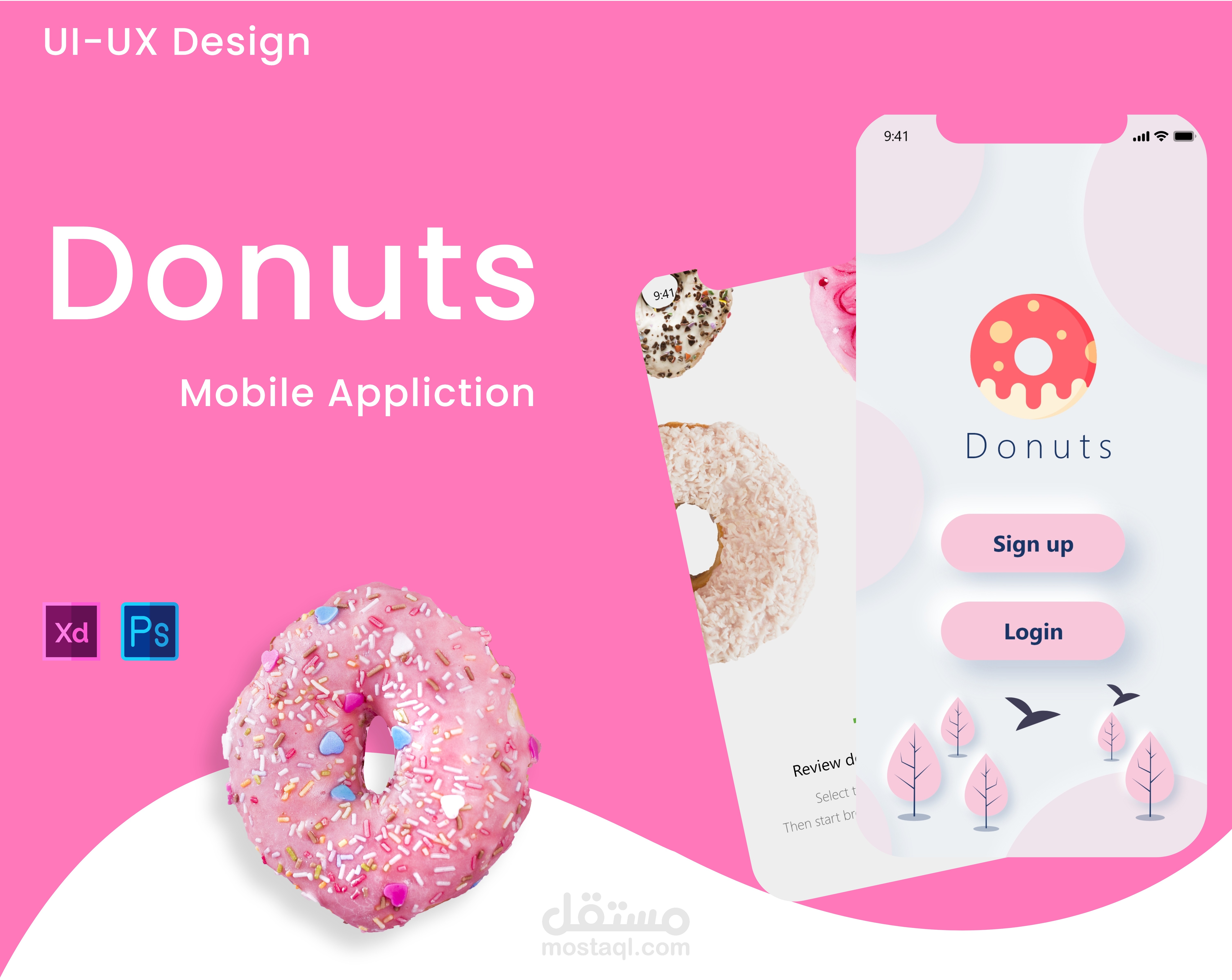 Dount mobile app development | مستقل