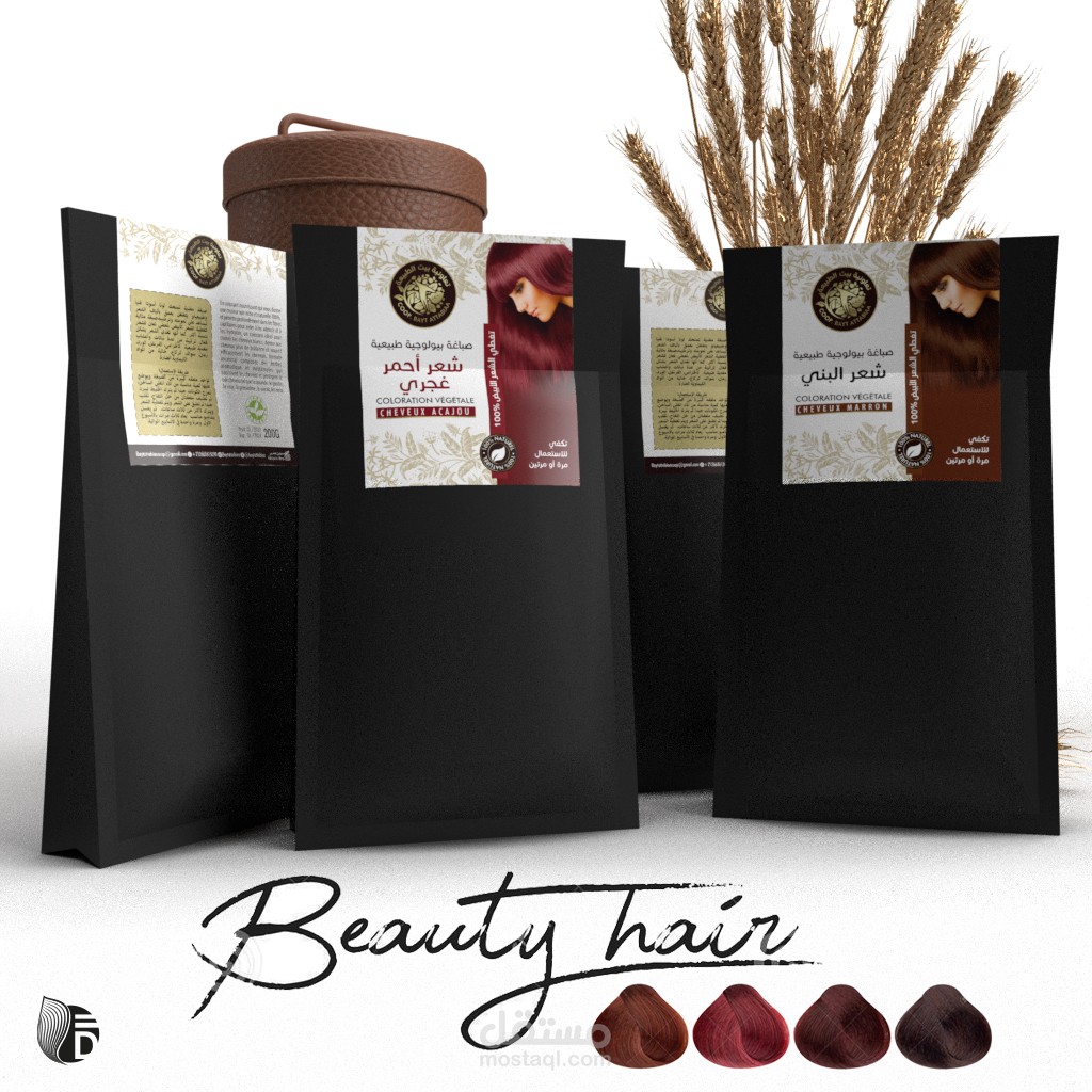 HAIR COLORING LABELS DESIGN. | مستقل