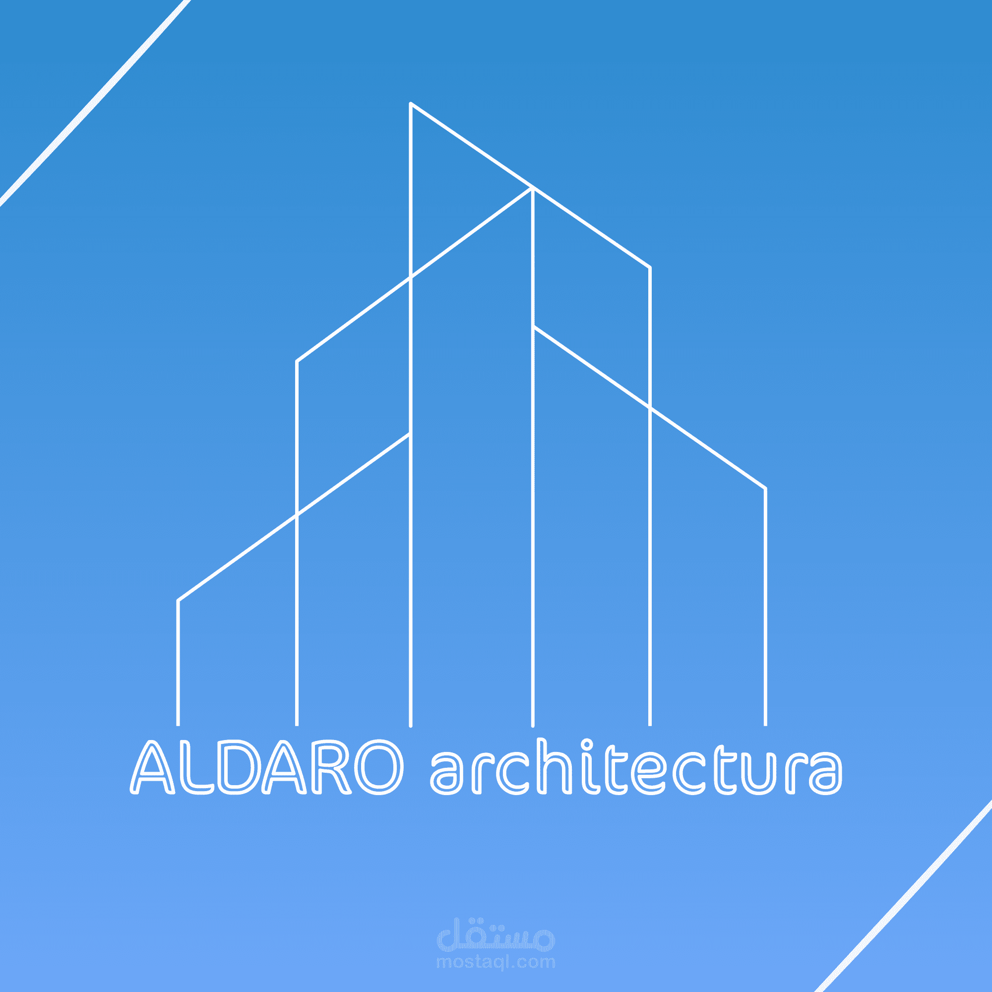 ALDARO LOGO | مستقل