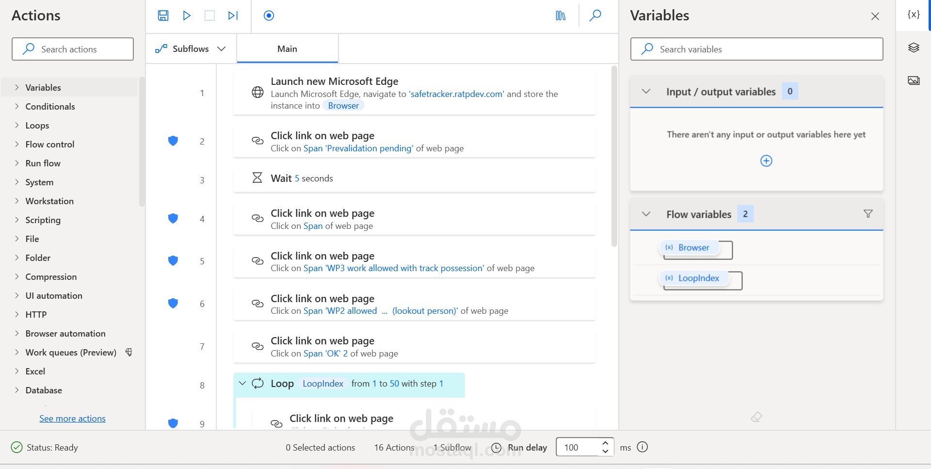 Automation flow filter, write recommendations and validate Work Permit ... Automation flow filter, write recommendations and validate Work Permit ...