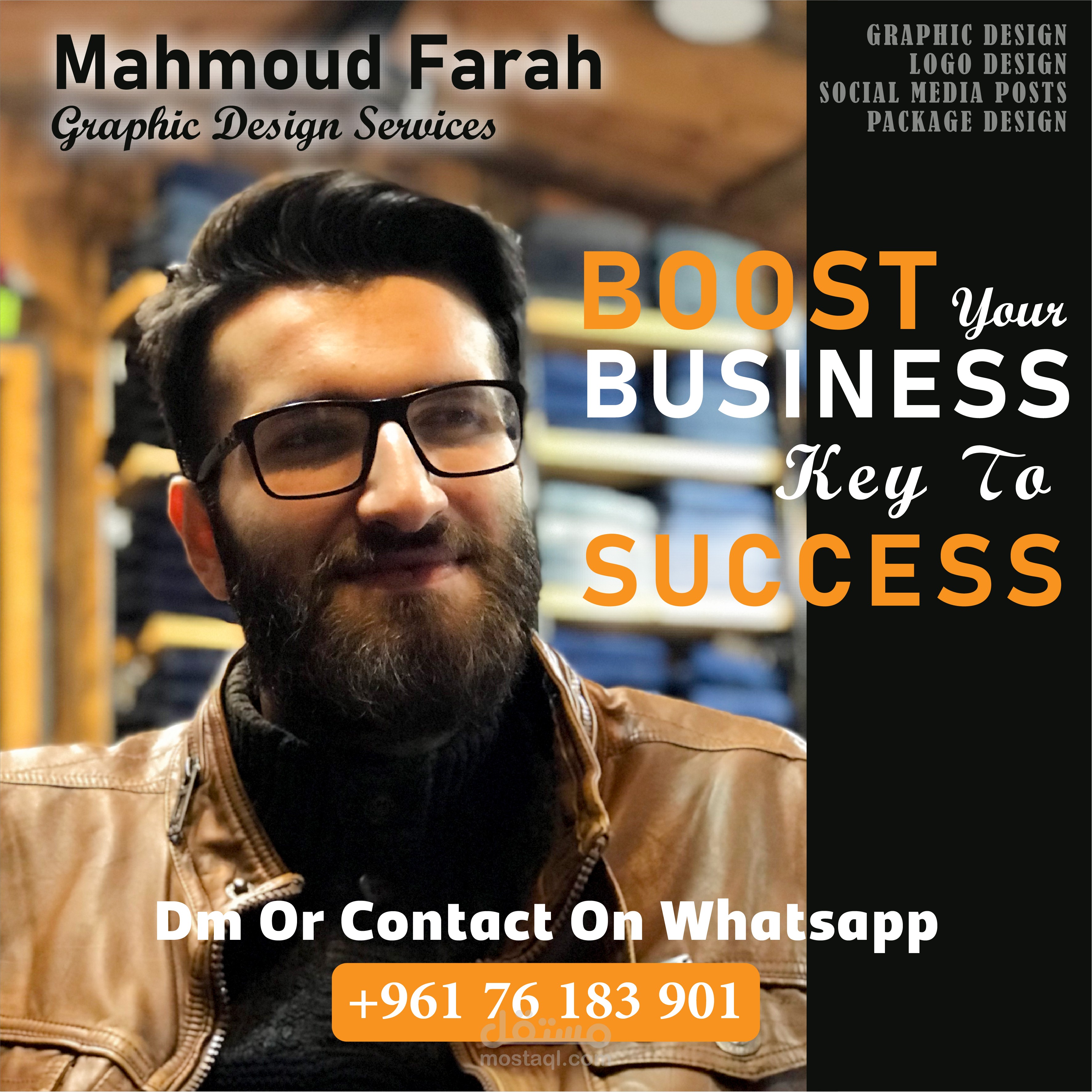 Mahmoud Farah Graphic Designer | مستقل