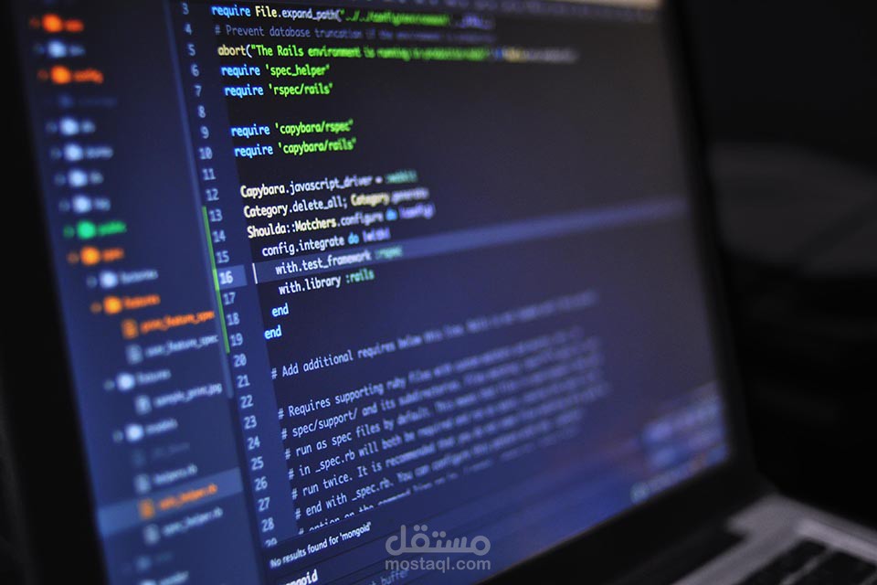 Computer science | مستقل