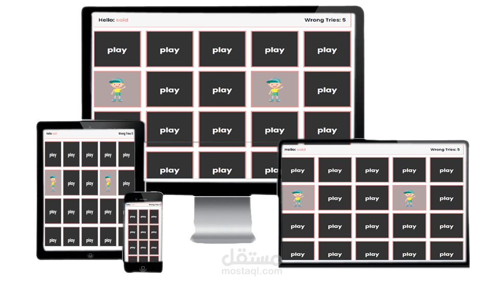 Puzzle Game 
