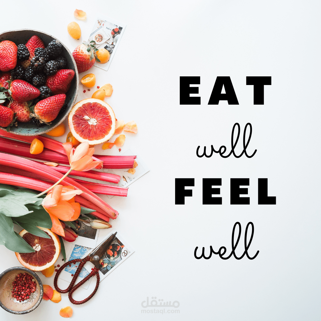 healthy insta pic | مستقل