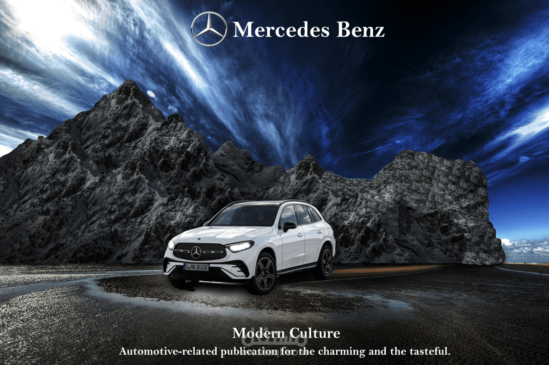 Mercedes Benz Social Media Post | مستقل