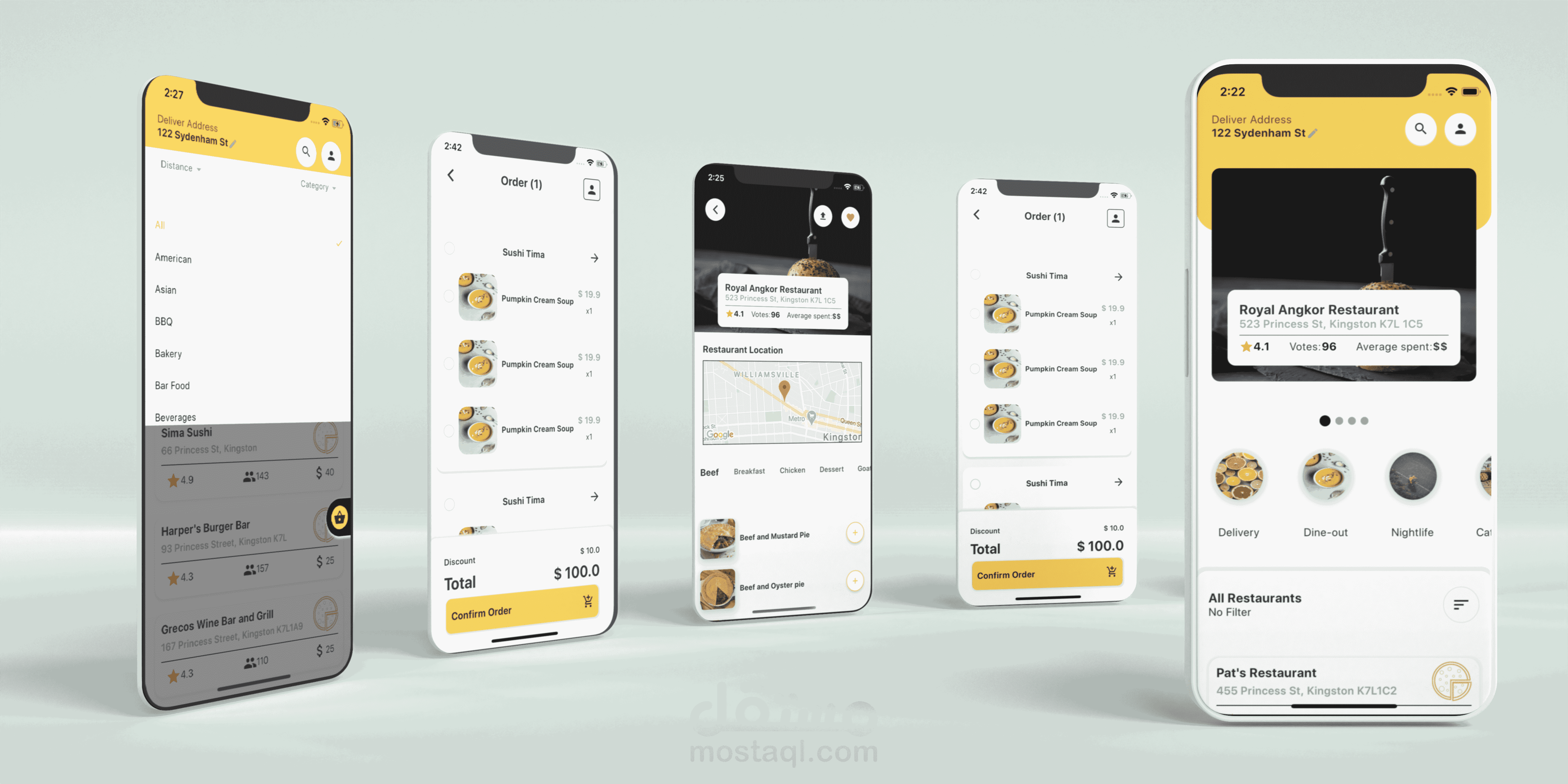 mobile apps | مستقل