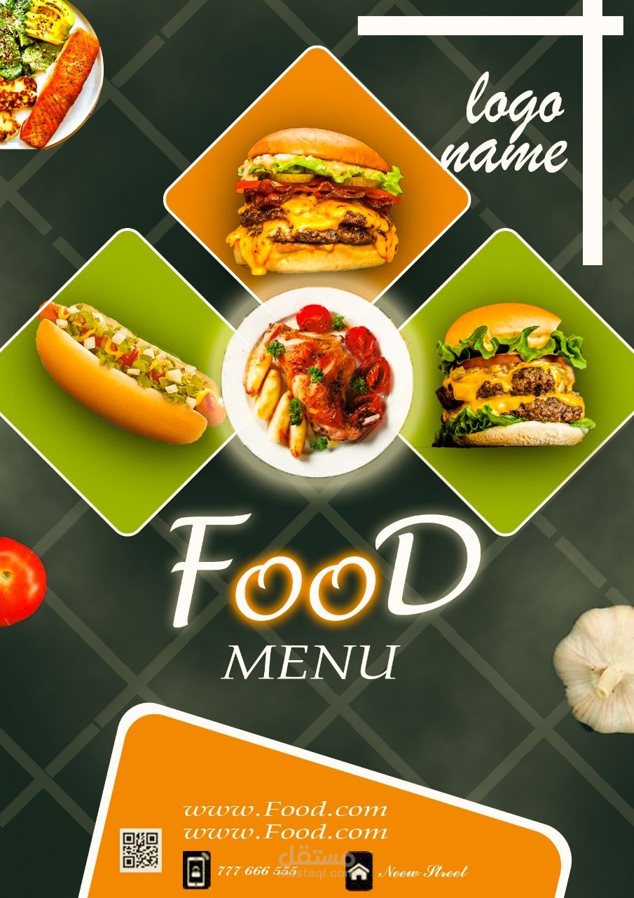 Food Posters | مستقل