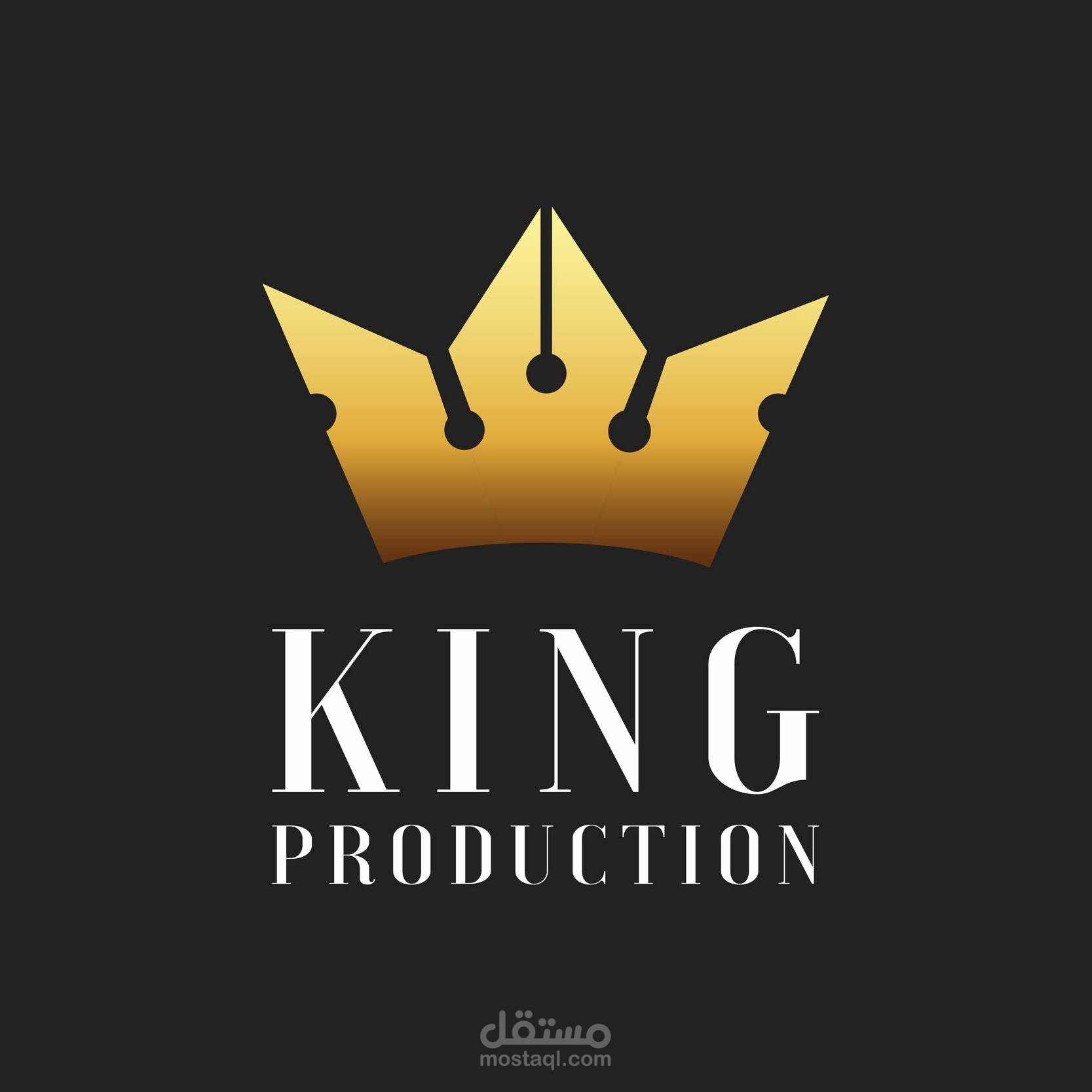 king production | مستقل
