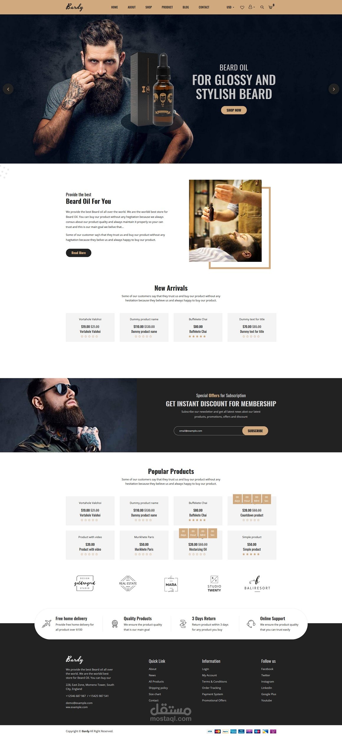 Build Shopify Store | مستقل Build Shopify Store | مستقل