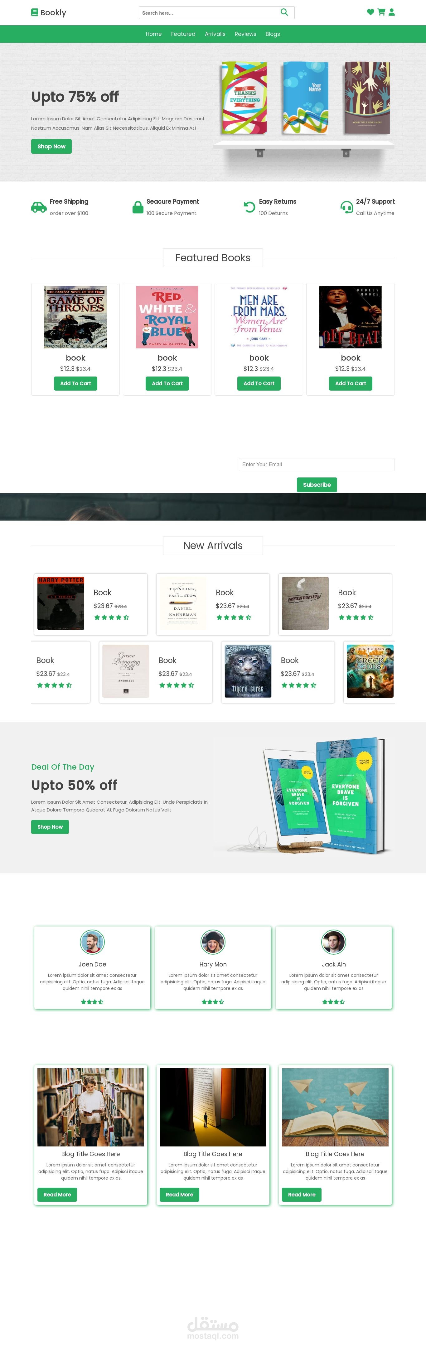 Book Store | مستقل