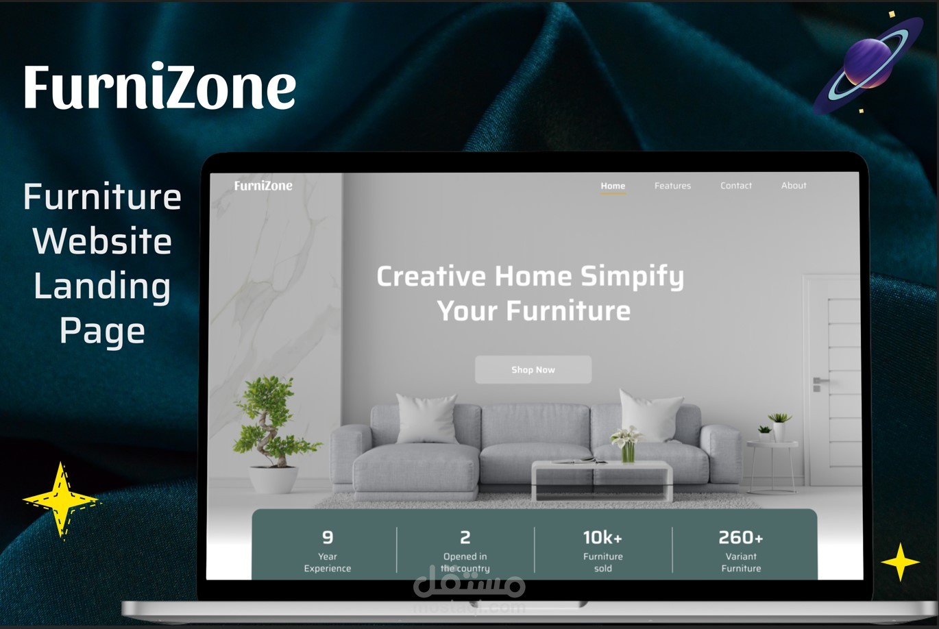 FurniZone (furniture website) | مستقل