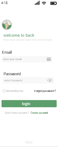 تصميم تطبيق hoga cofe | مستقل