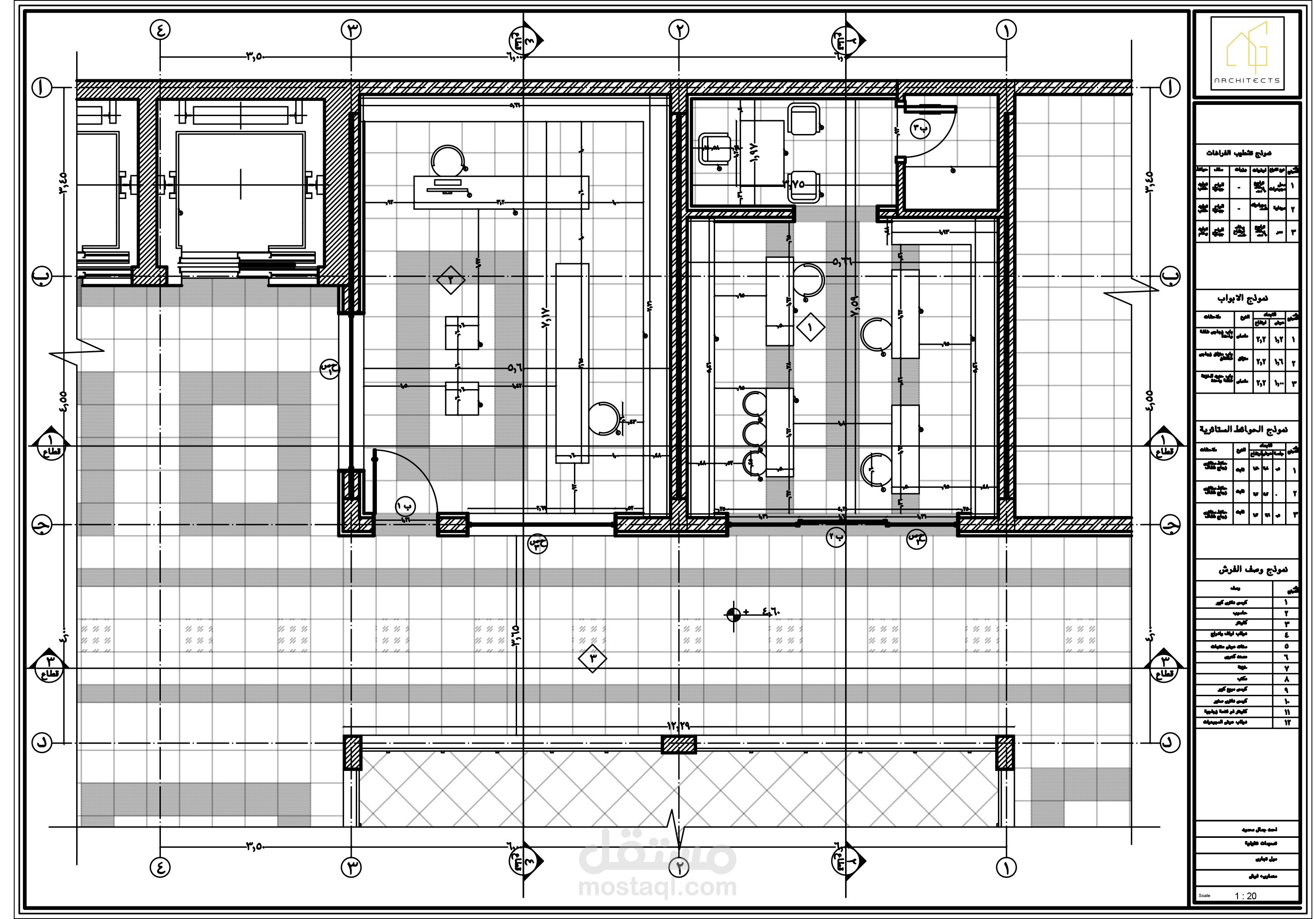 Shop Drawing 